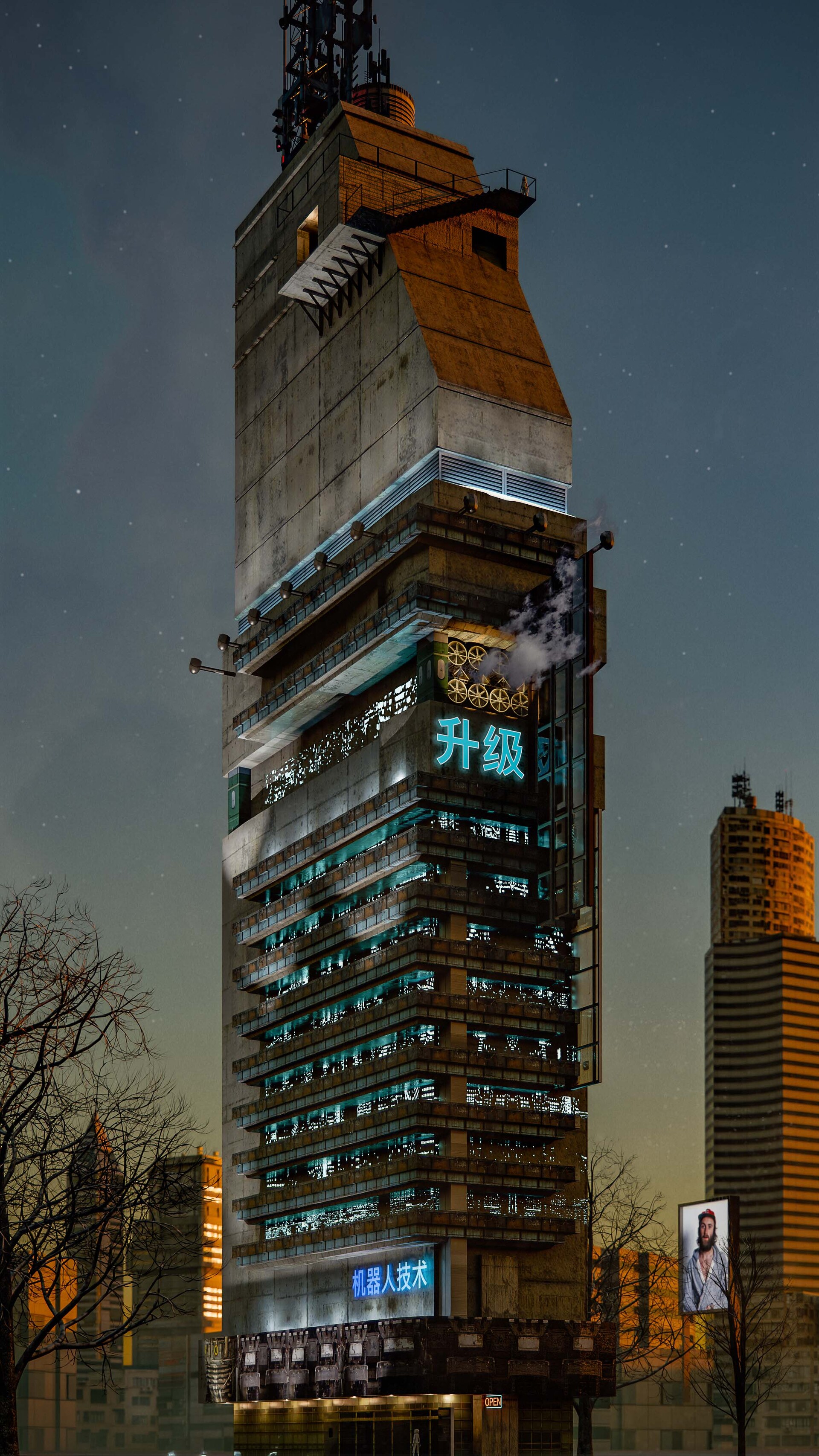 ArtStation - Atlas Tower (Blender Model)