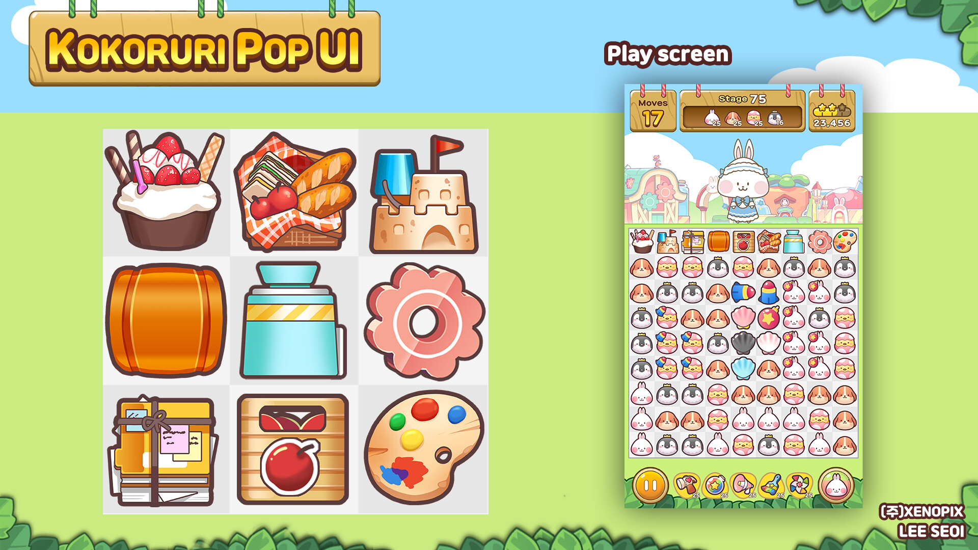 ArtStation - KOKO POP