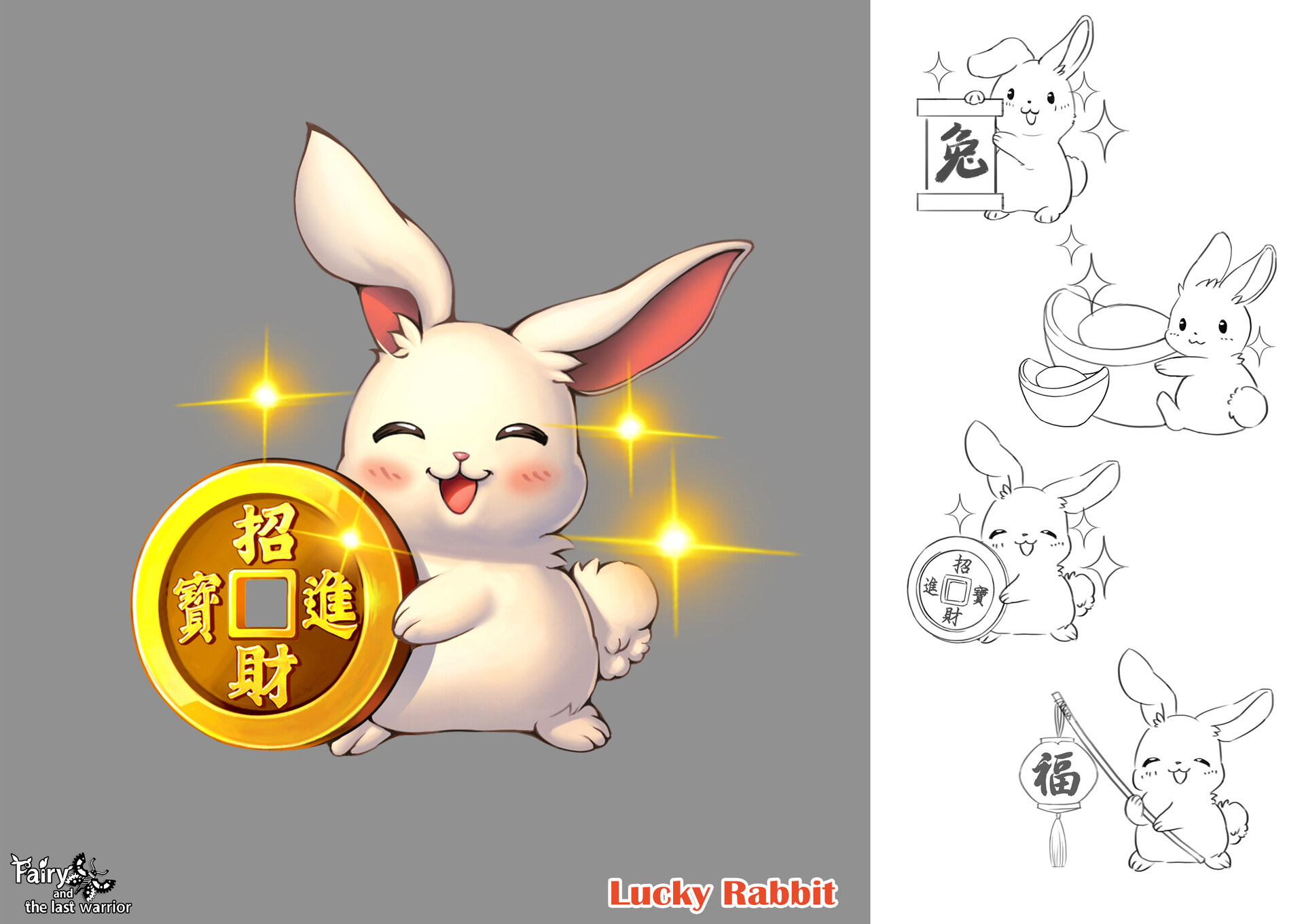 ArtStation - Lucky Rabbit