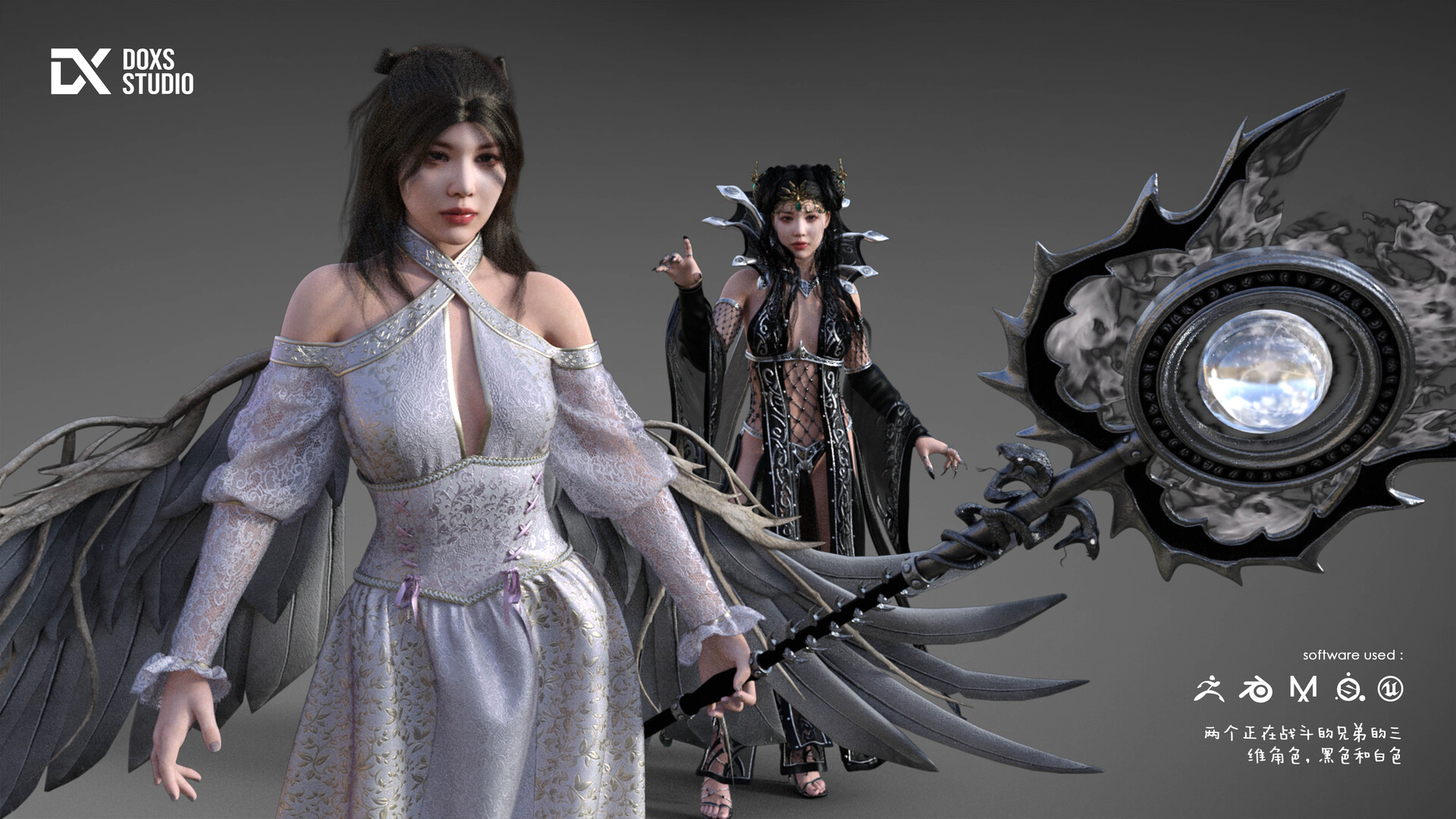 ArtStation - Qiao Xin and Qianxi