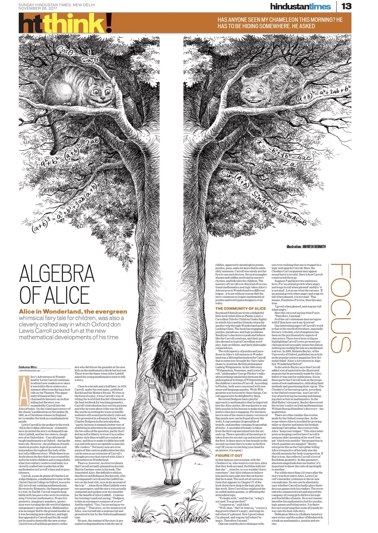 ArtStation - A PUBLISHED NEWSPAPER ARTICLE - "Algebra of Alice ...