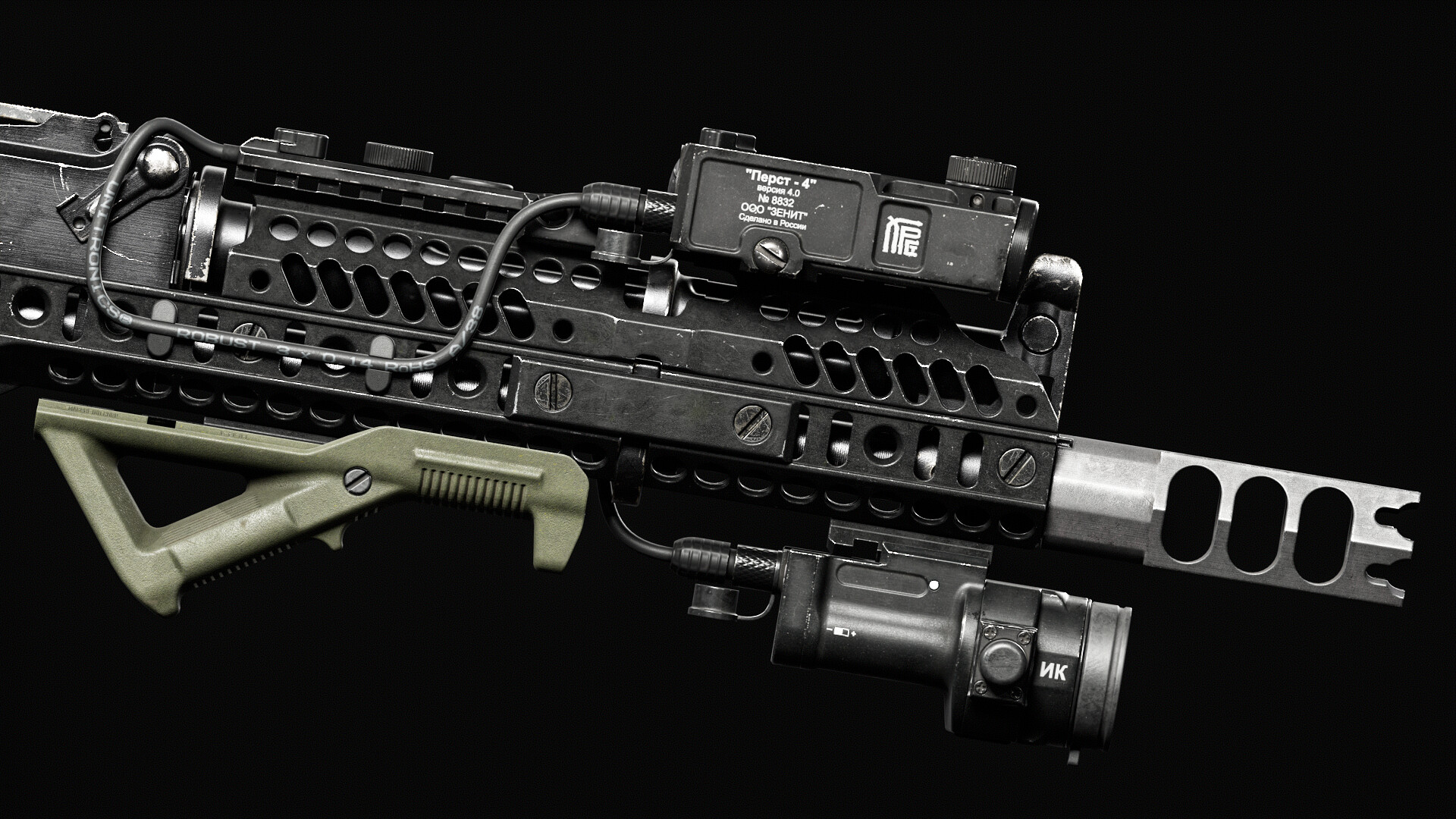 Evgeniy Nesudimov - AK-104 Custom