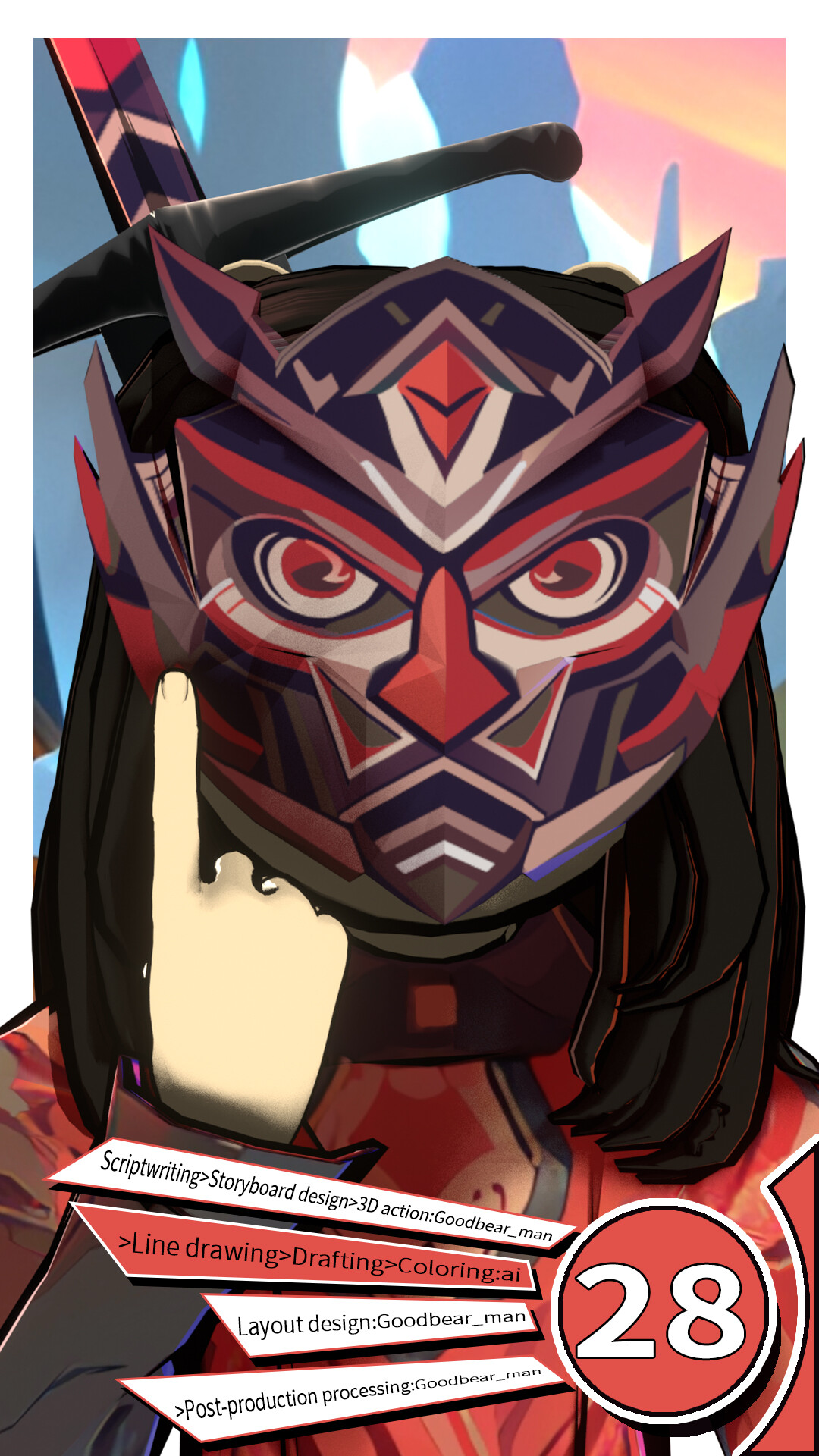 ArtStation - aicomic _100 Deathmatch-Episode 28