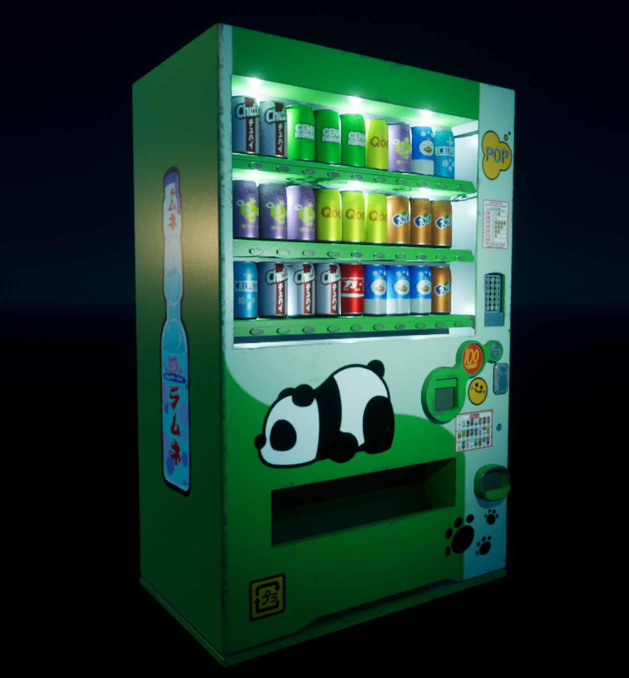 ArtStation - Japanese Vending Machine
