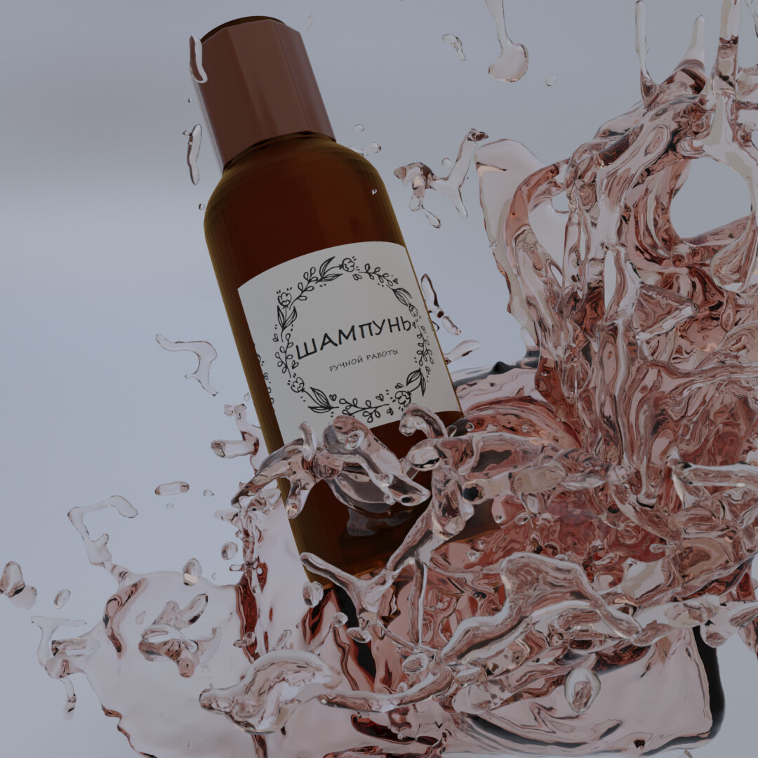 ArtStation - 3d shampoo motion