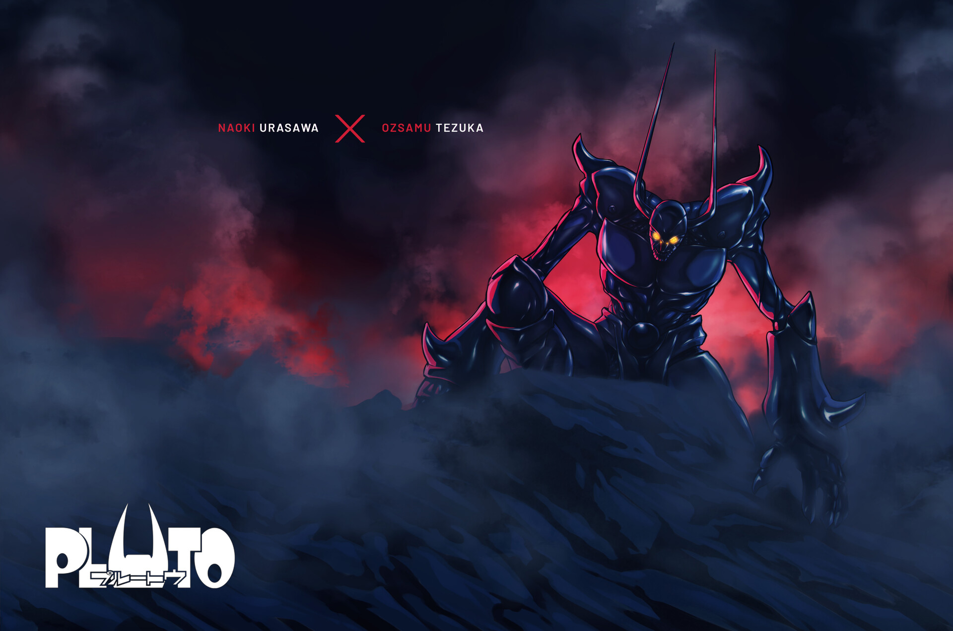 ArtStation - Pluto - Anime