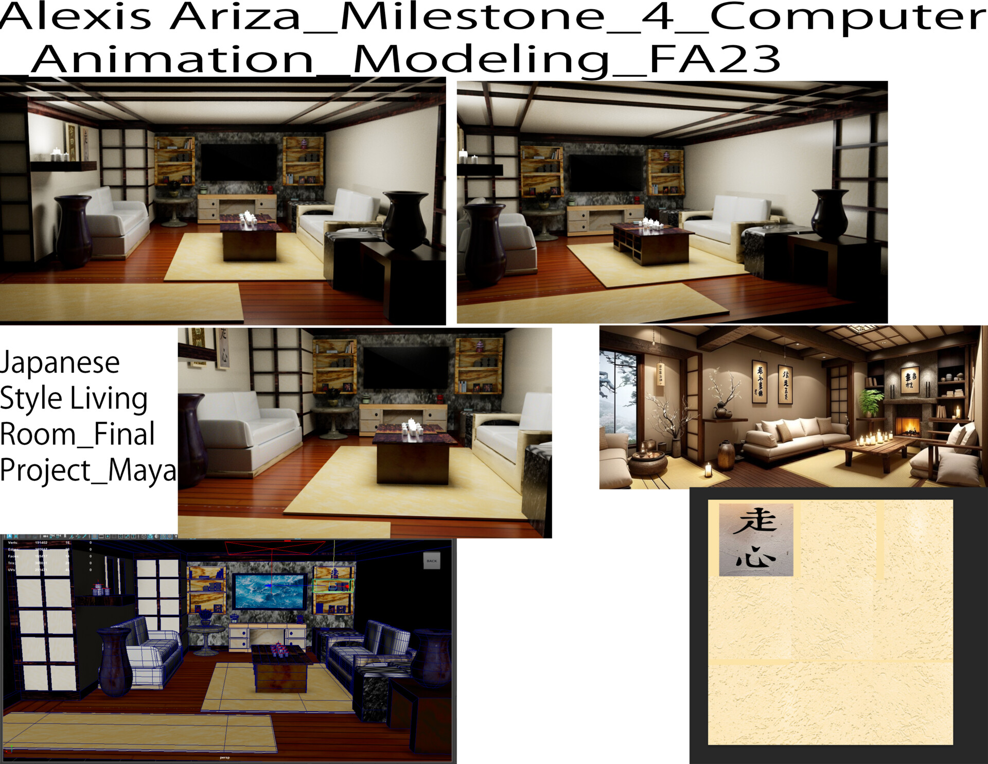 ArtStation - College_Alexis_Ariza_Milestone_4_Computer _Animation_Modeling_FA23_Game_210-02