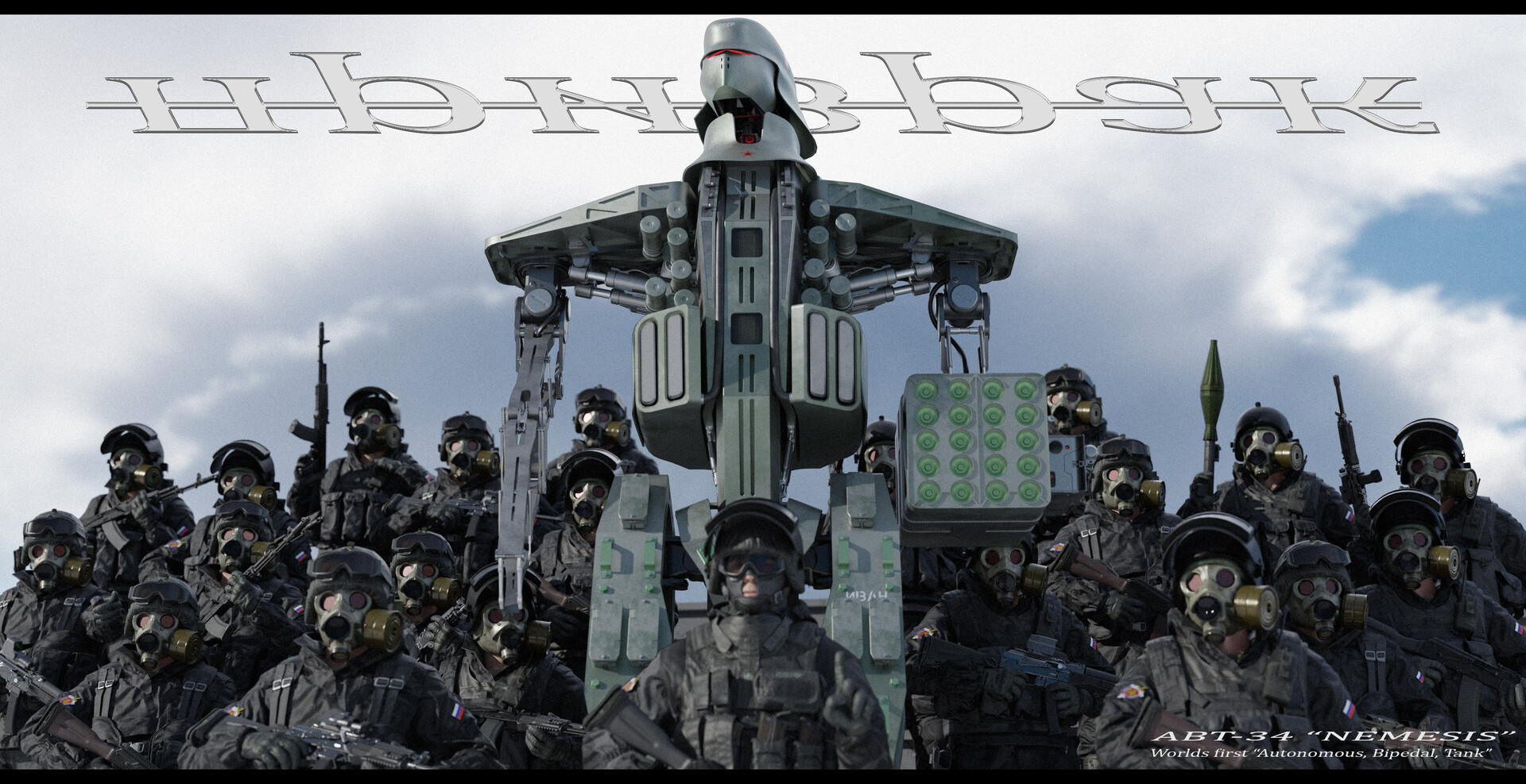 ArtStation - Miscellaneous-Works (2022-2023)