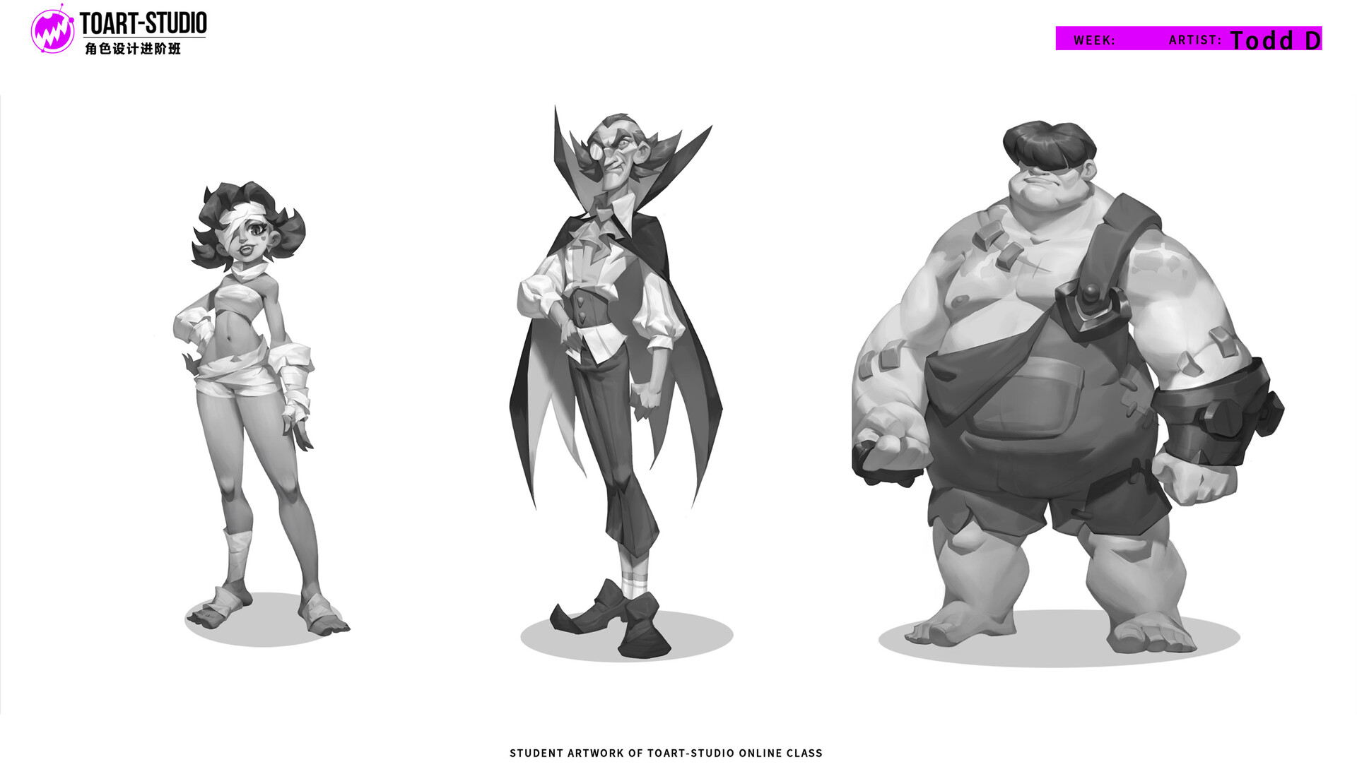 TOART-STUDIO - TOART2023春季角色美术进阶课程