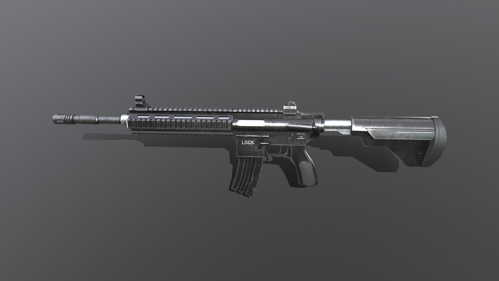 ArtStation - PUBG: M416