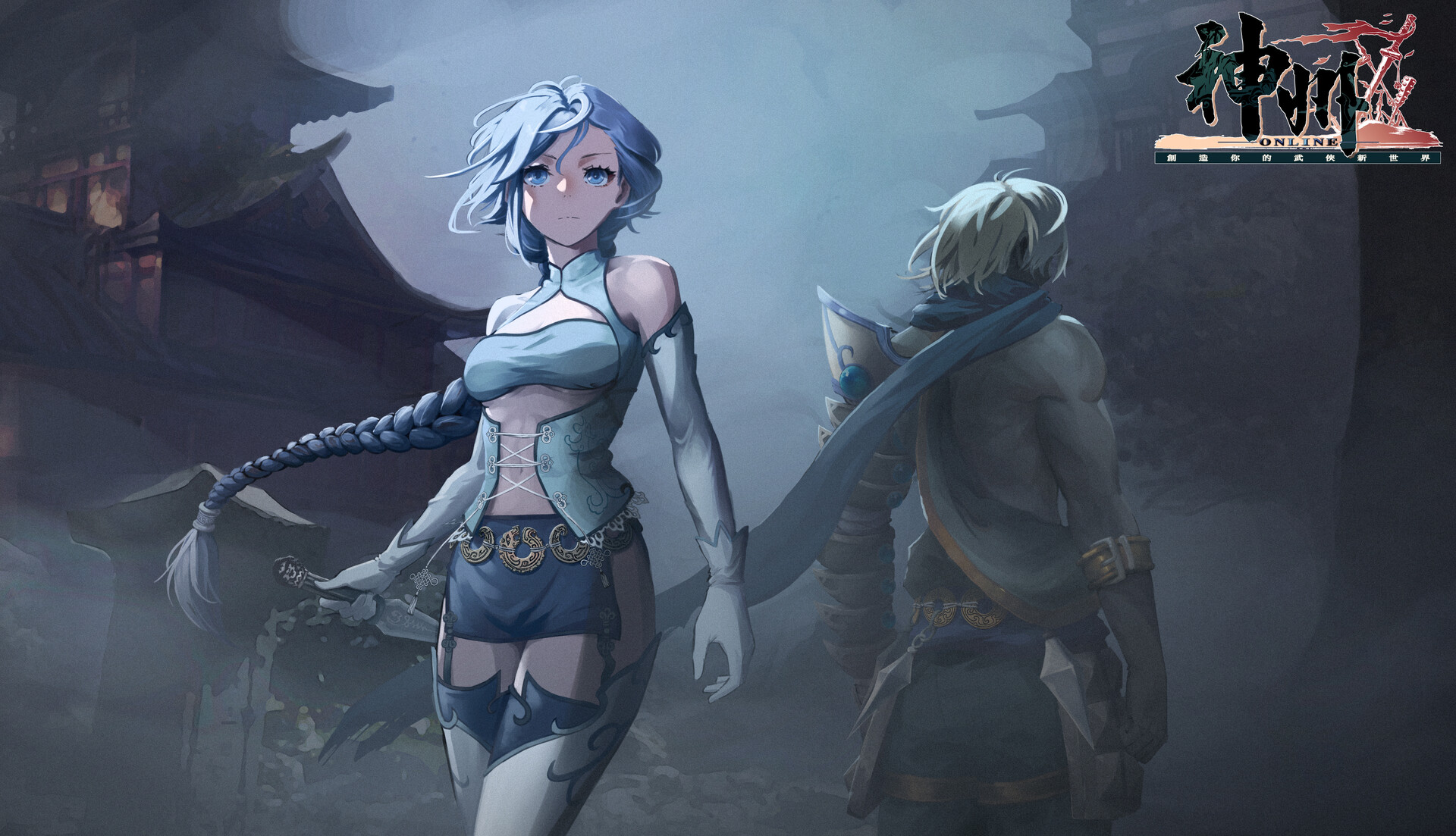 ArtStation - Warlock