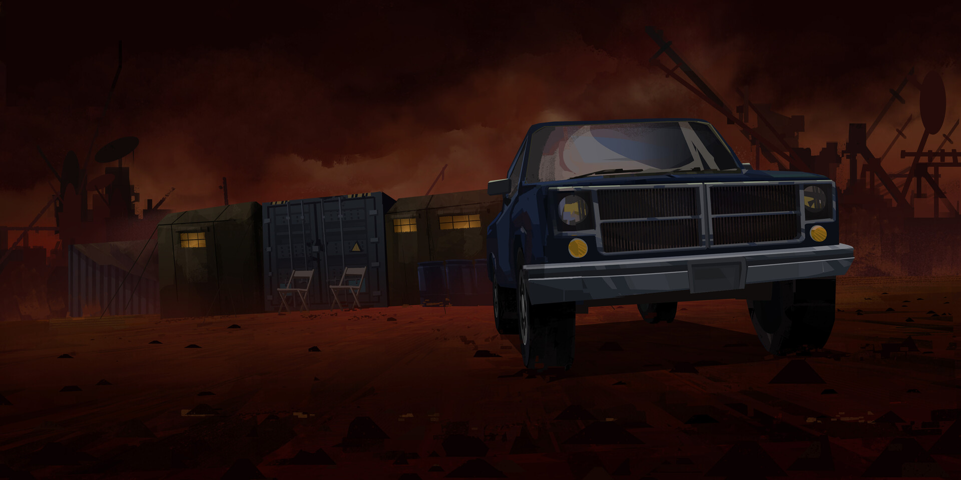 Kamille Rodriguez - GODSPEED