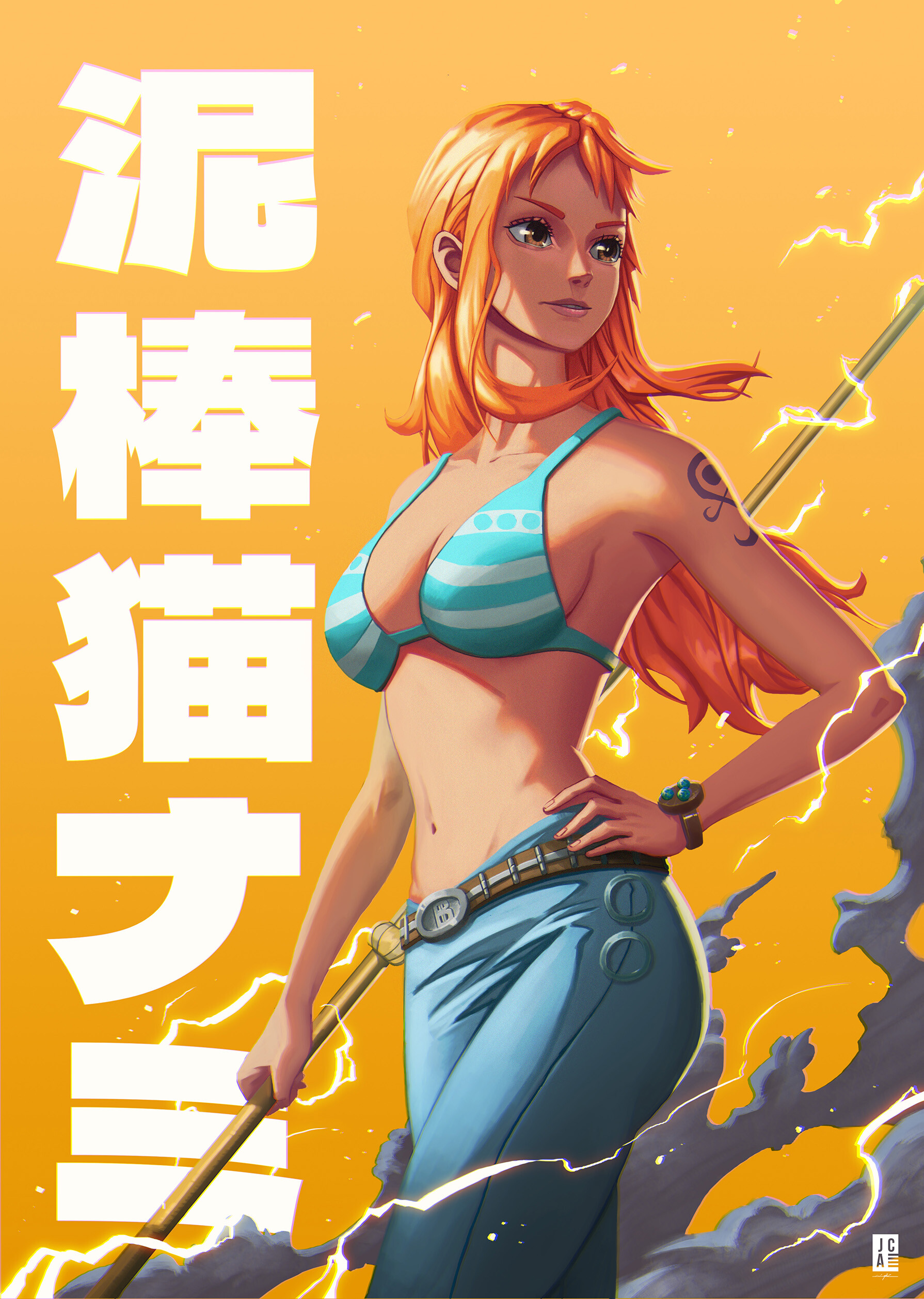 ArtStation - Nami
