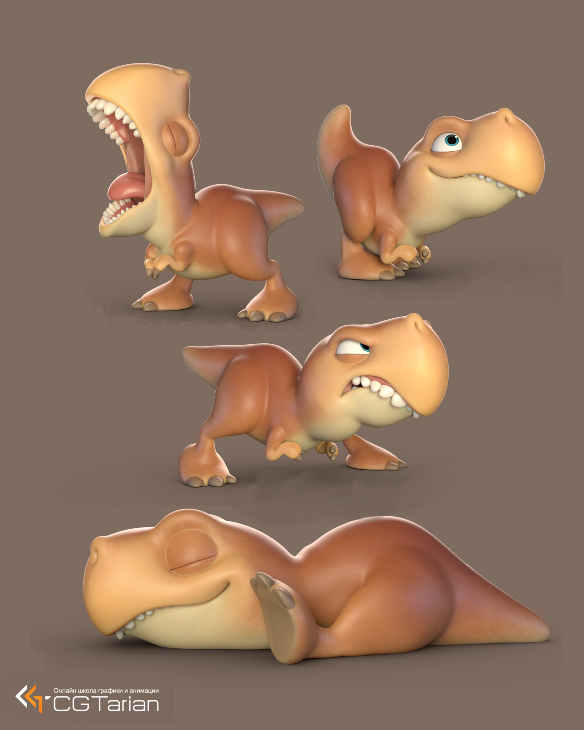 ArtStation - Dino Rig
