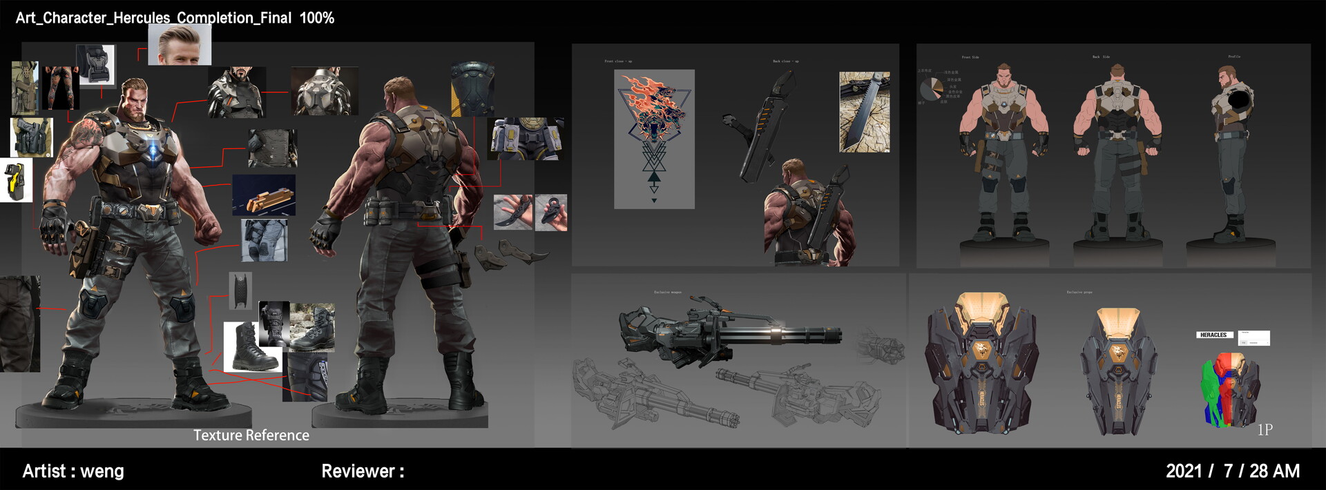 ArtStation - 3A大力神设定