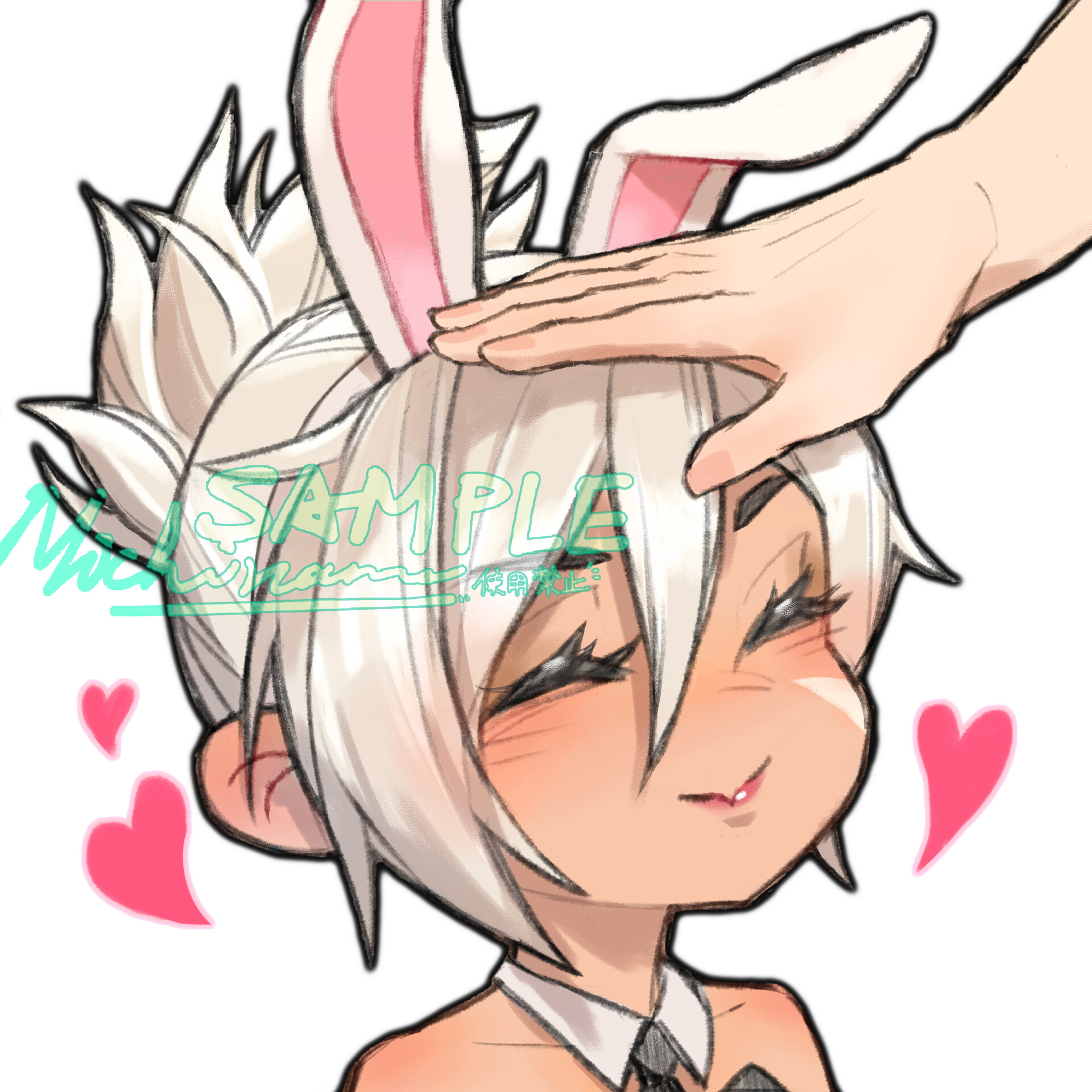 riven cute