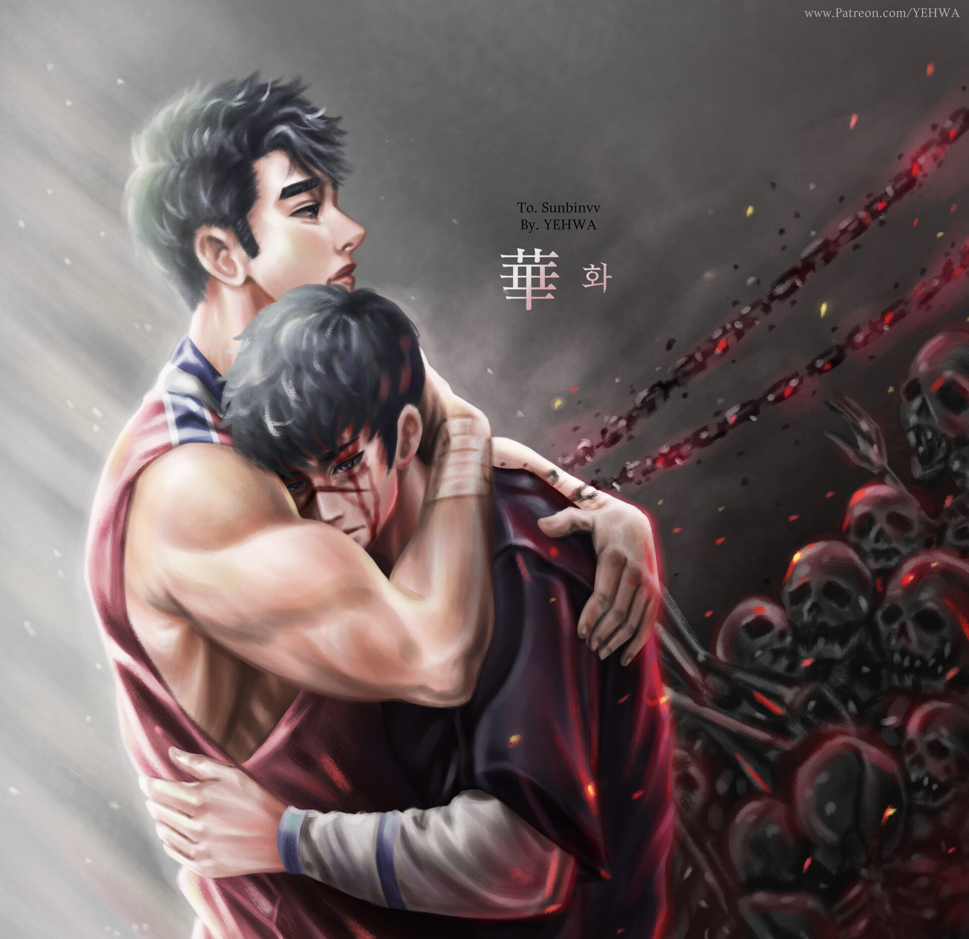 ArtStation - Radiance (Commission Completed)