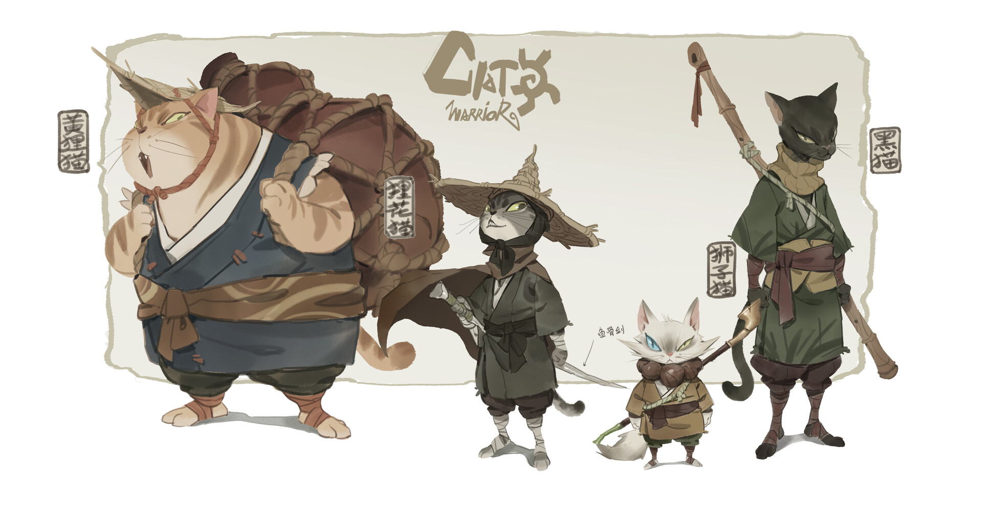 ArtStation - CAT WARRIOR