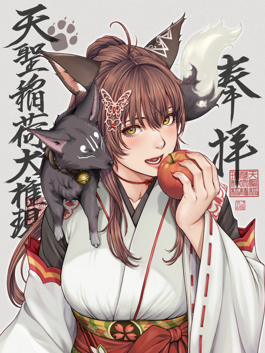 ArtStation - NIJISANJI FUMI 3