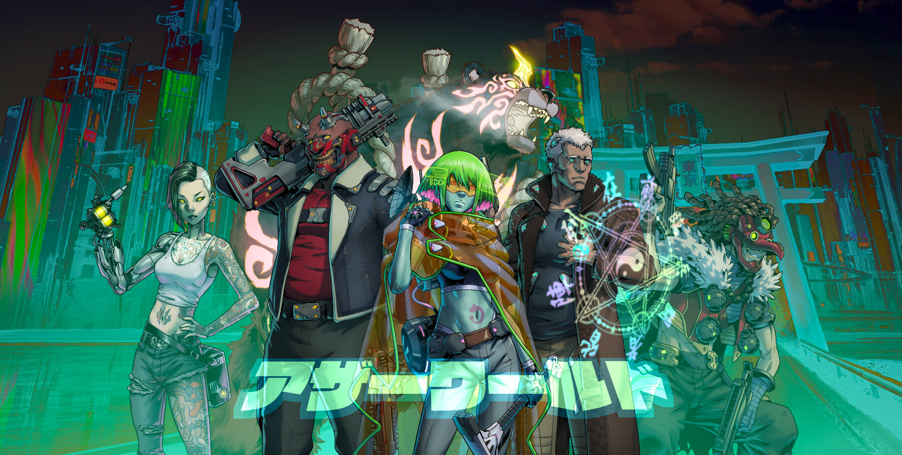 ArtStation - Tokyo Otherscape Kickstarter Concept