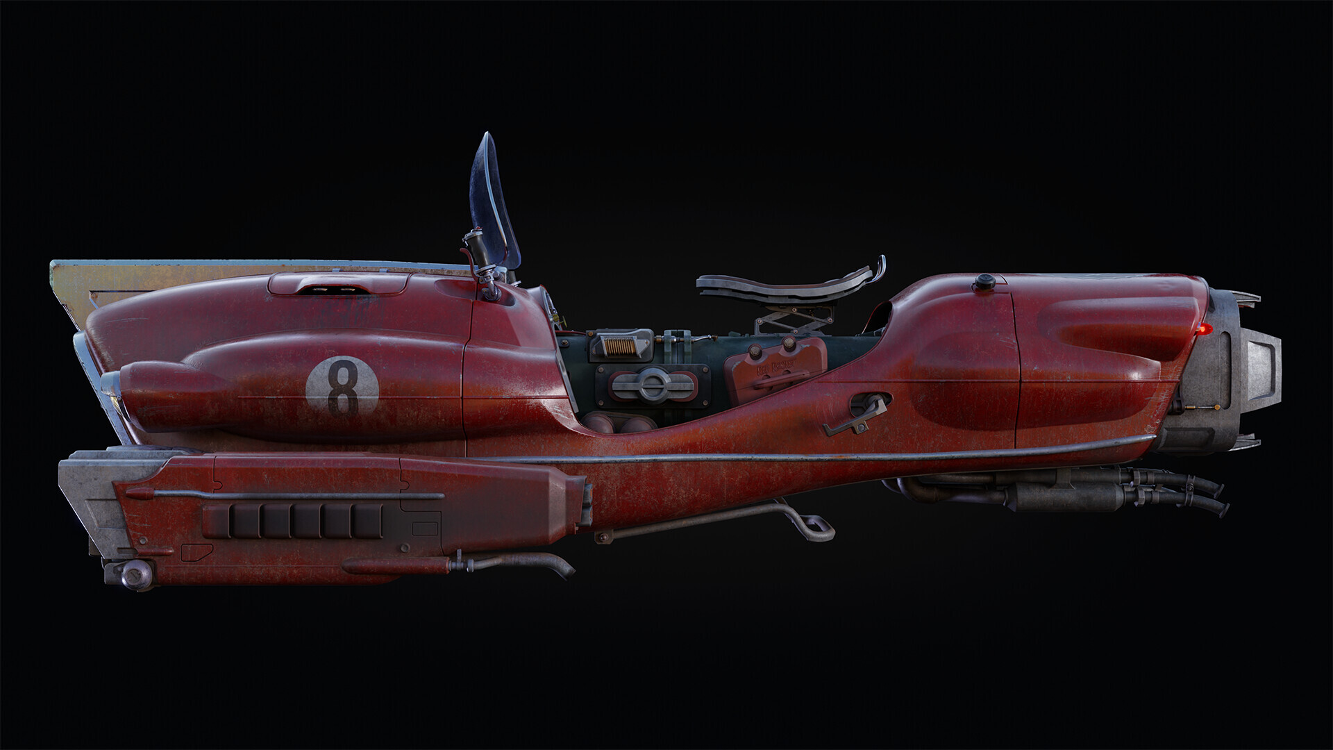 Kaino university - Red Rocket