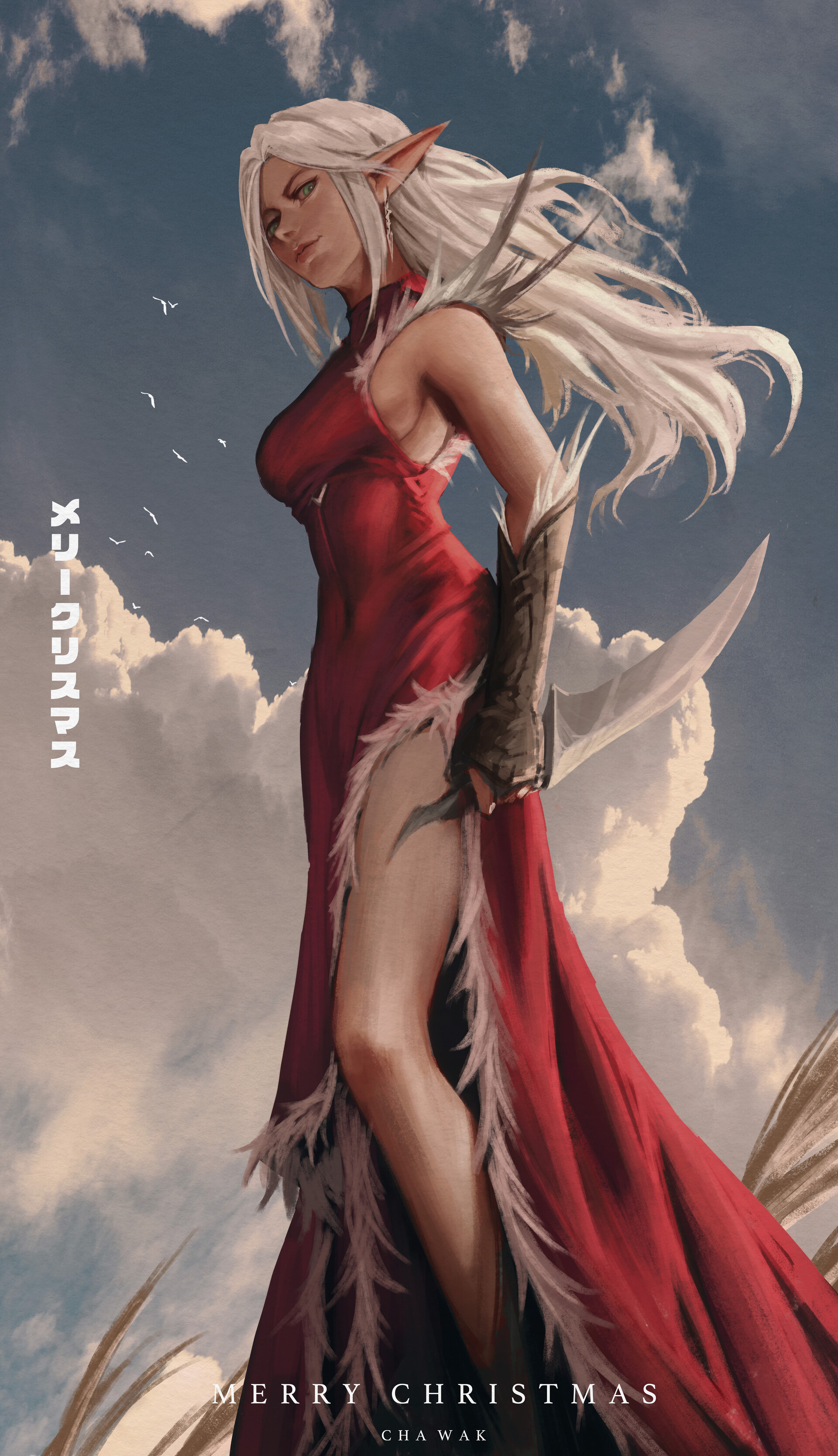 ArtStation - Merry Christmas 2023 - CHAWAK