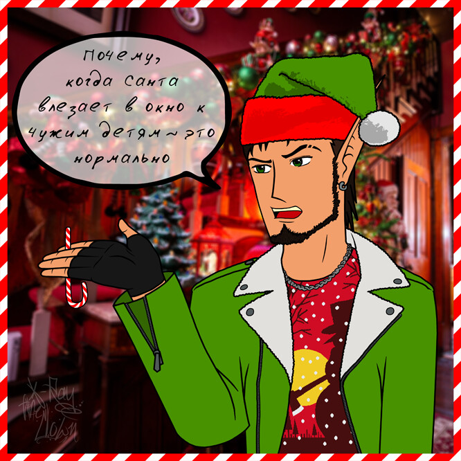 ArtStation - Dirty Elf ~ Double Standards