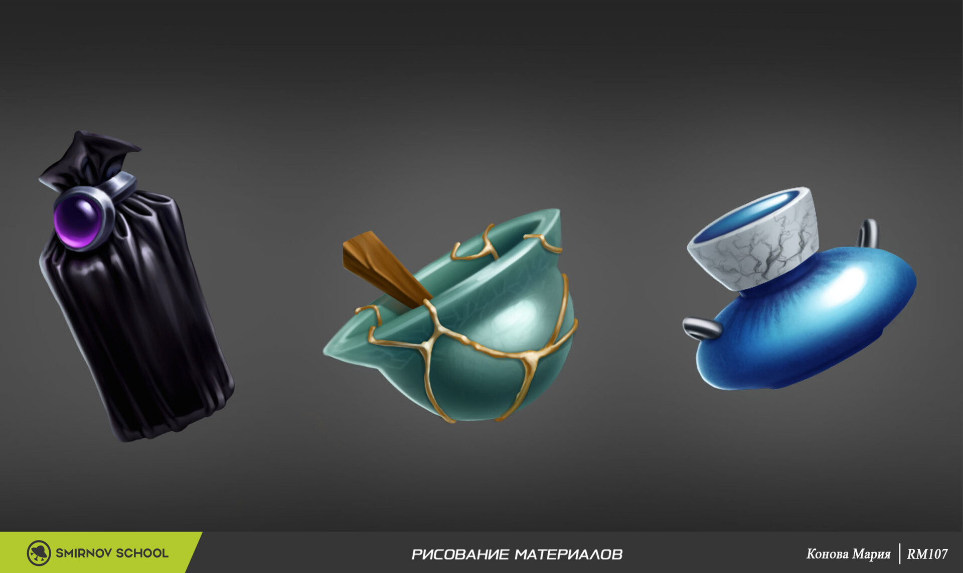 ArtStation - material render