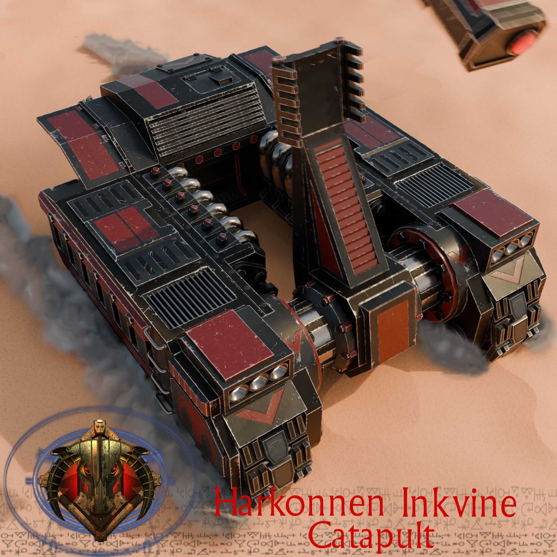 Barking Dogo - My Favourite