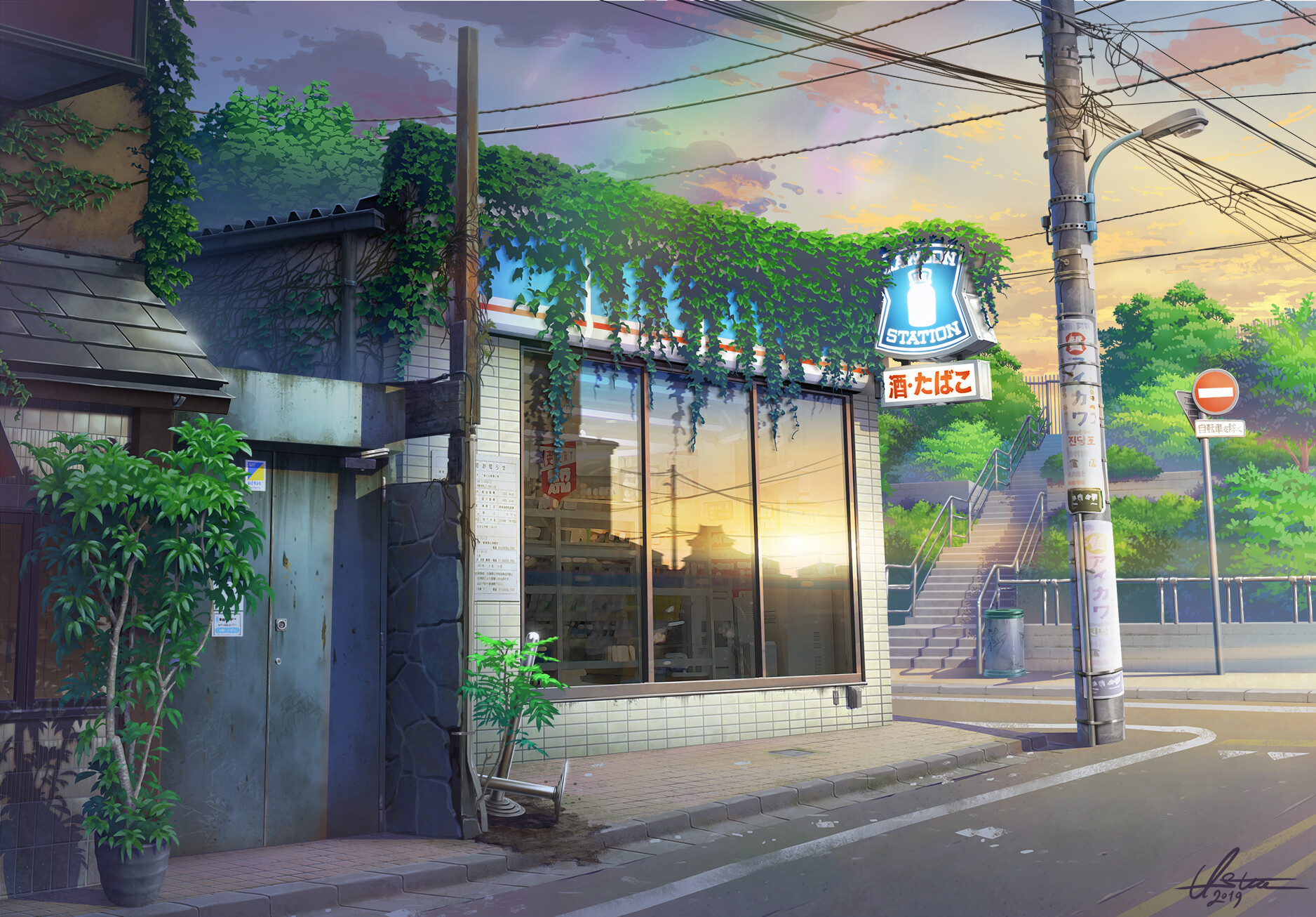 ArtStation - The Convenience Store