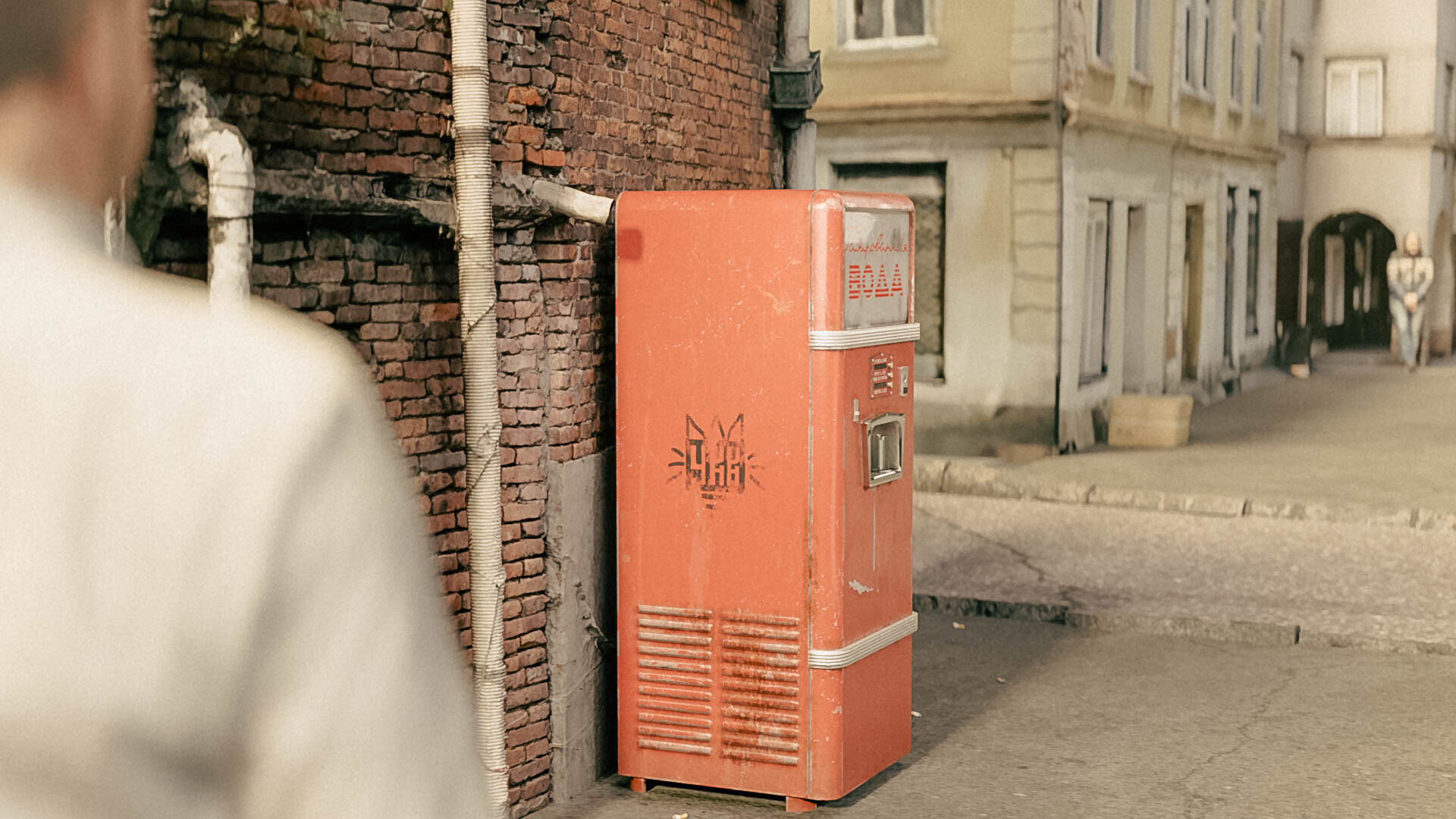 ArtStation - Soviet soda machine 3d