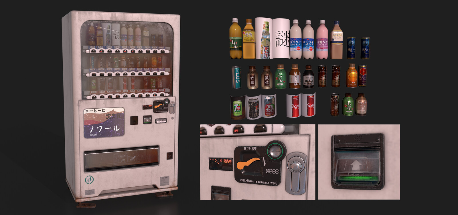 Lynelle Ma - Japanese Alley