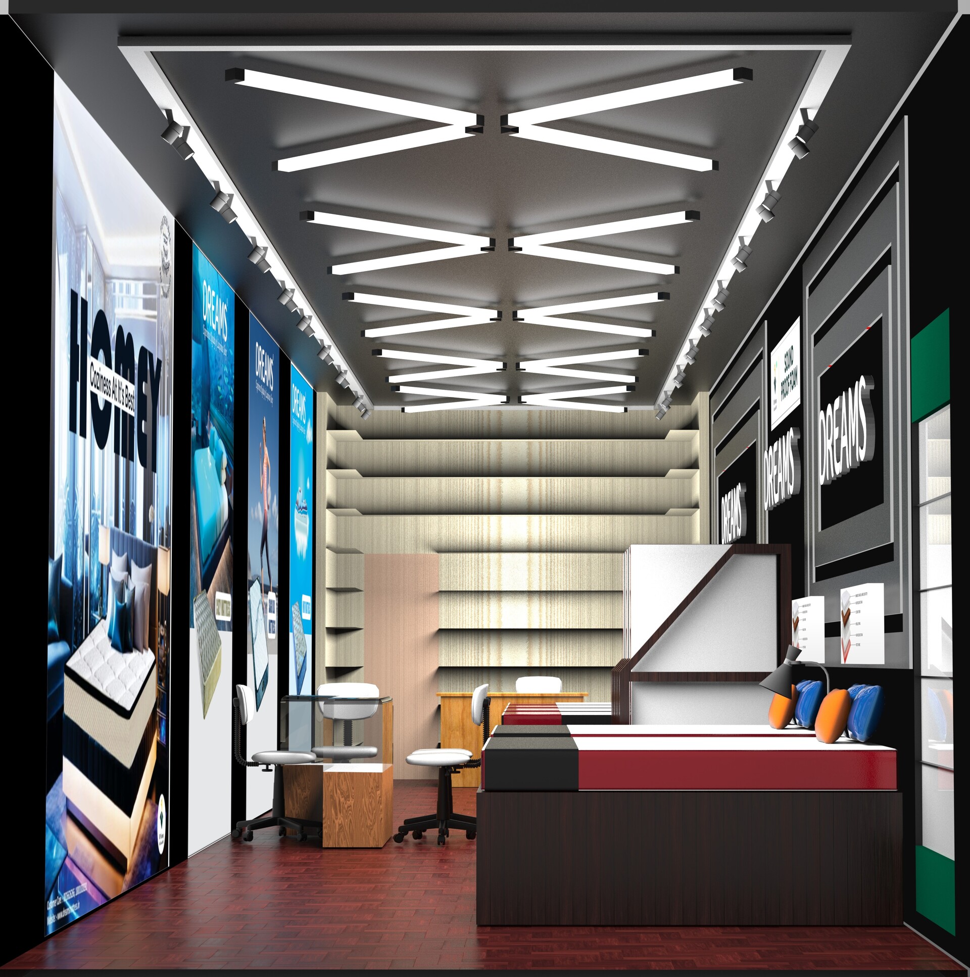 ArtStation - DREAM MATTRESS STORE MODEL