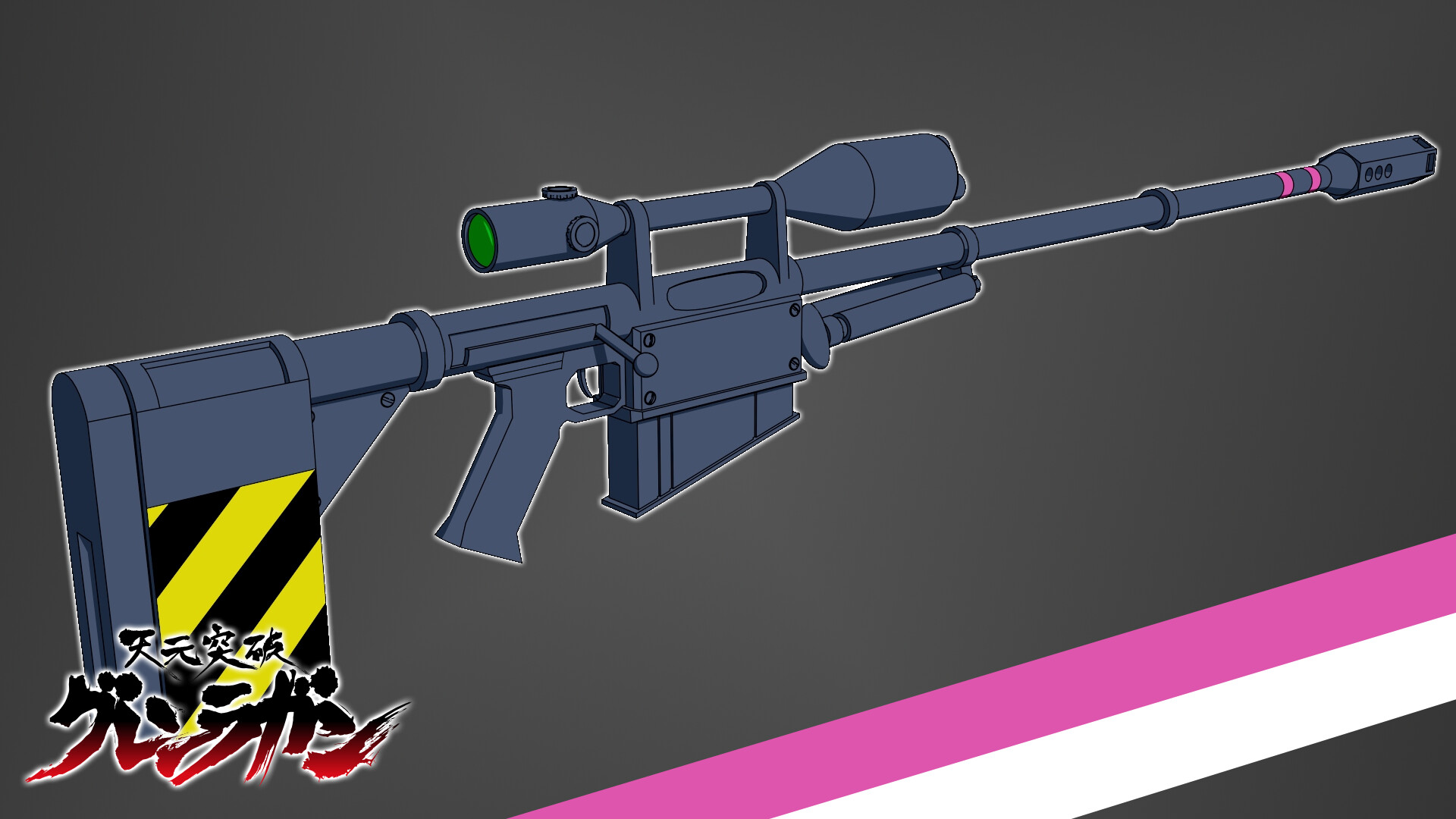 Matthew McClure - Gurren Lagann: Yoko's Sniper Rifle