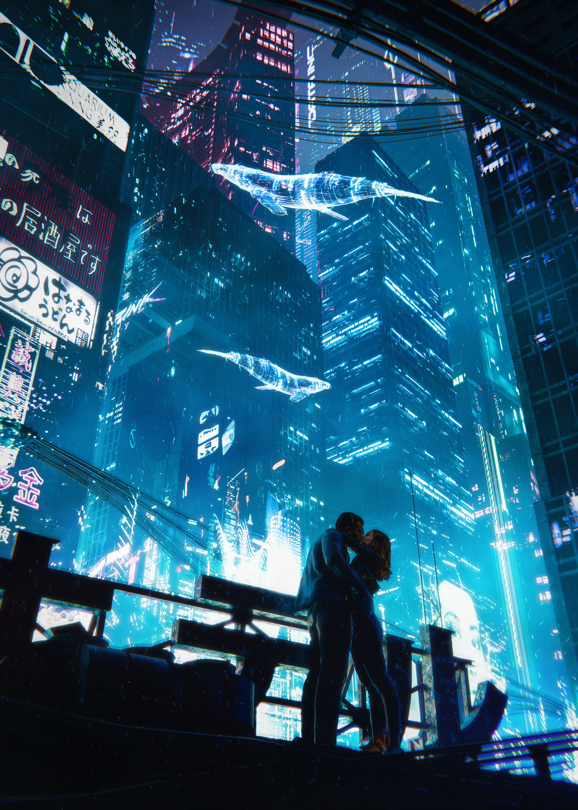 ArtStation - Need You