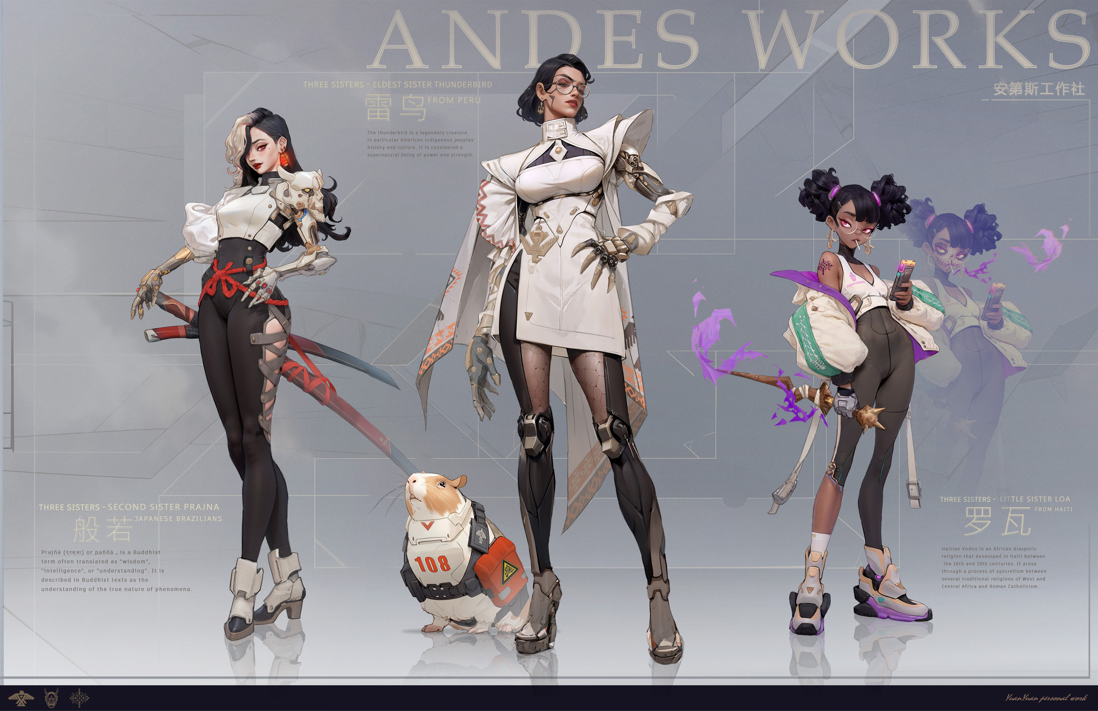 yuan-yuan-.jpg (3840×2488)-花瓣网