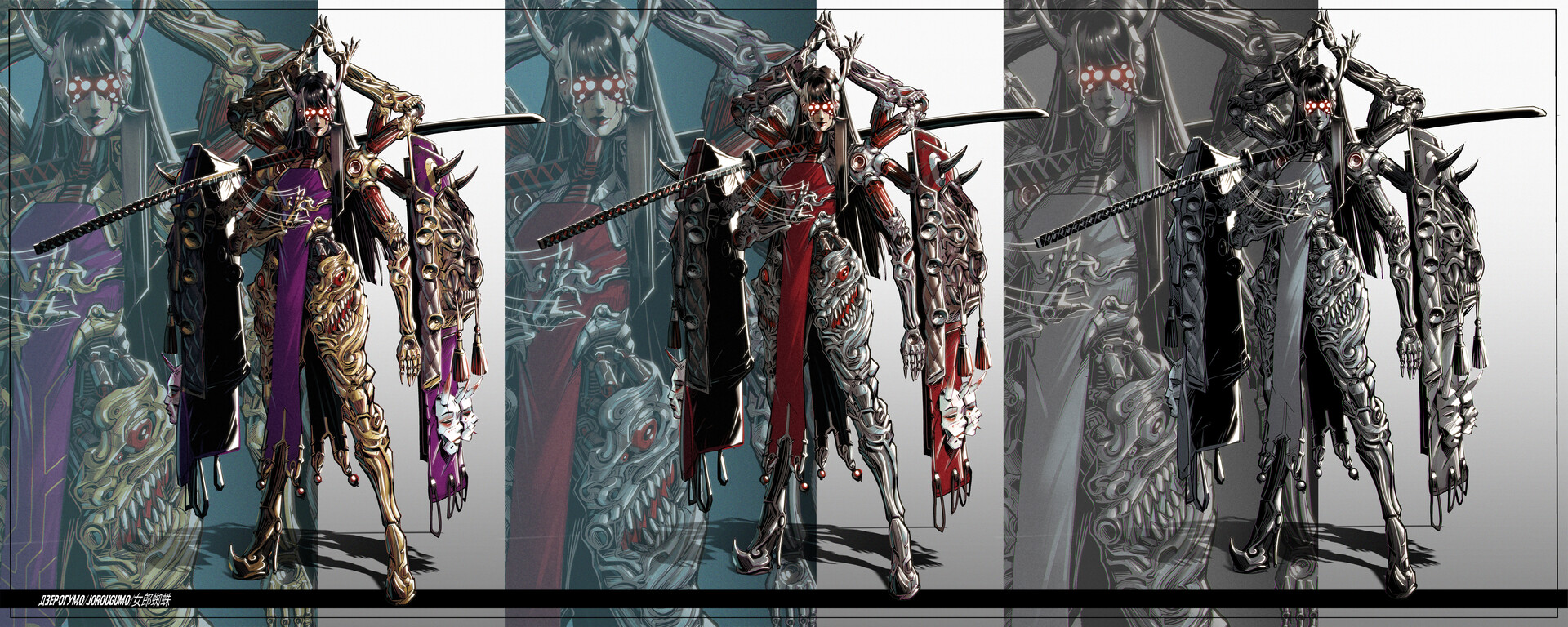 ArtStation - Jorōgumo