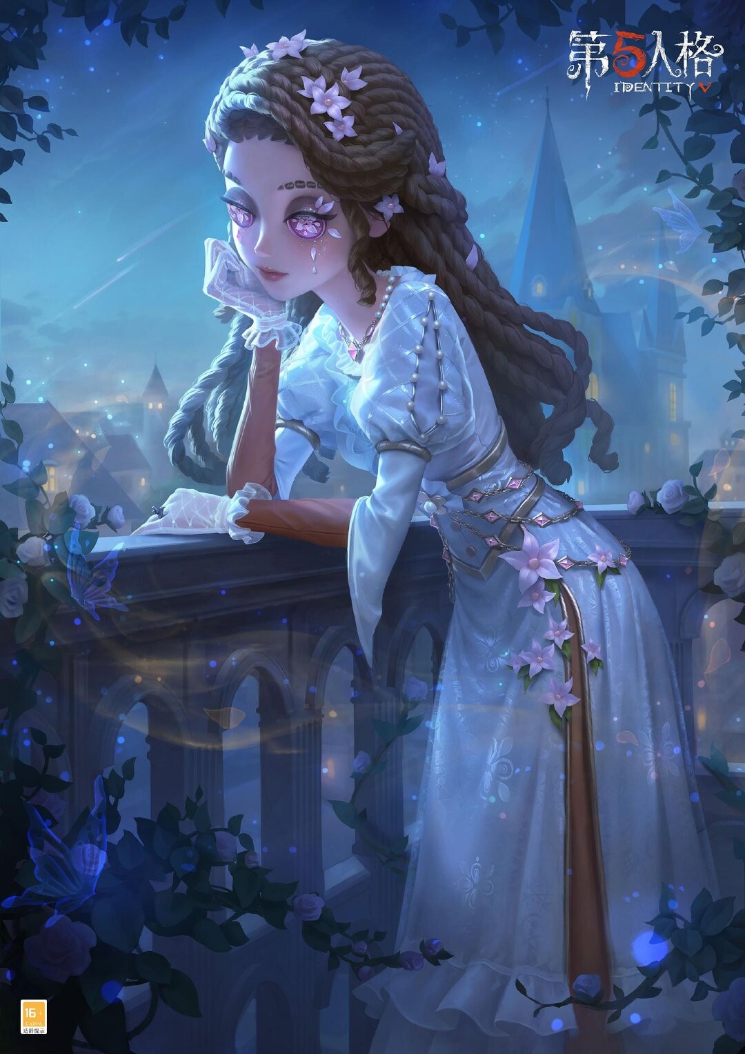 ArtStation - I drew for the-Identity V-朱丽叶-心理学家