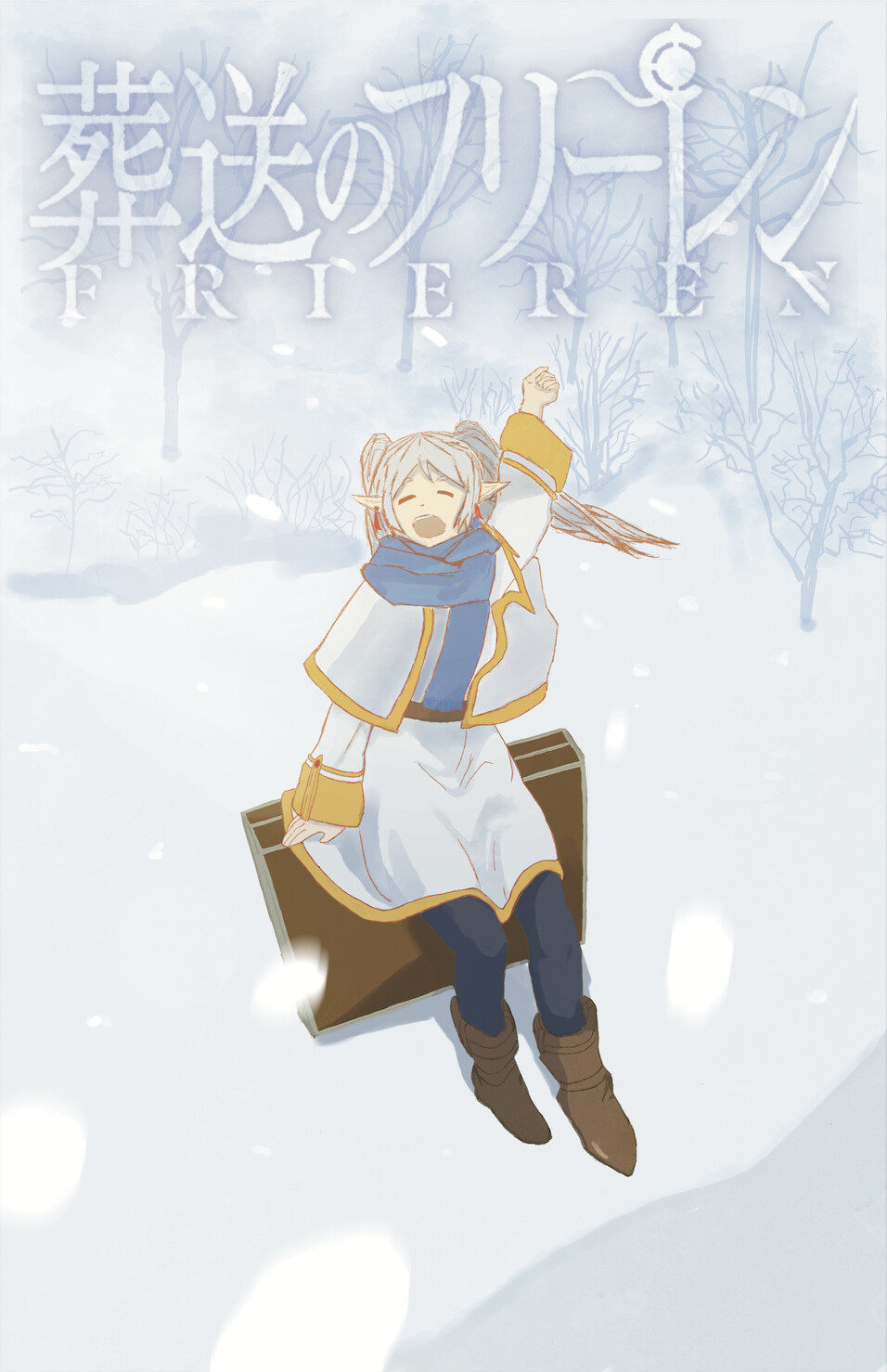 ArtStation - Randy Nguyen