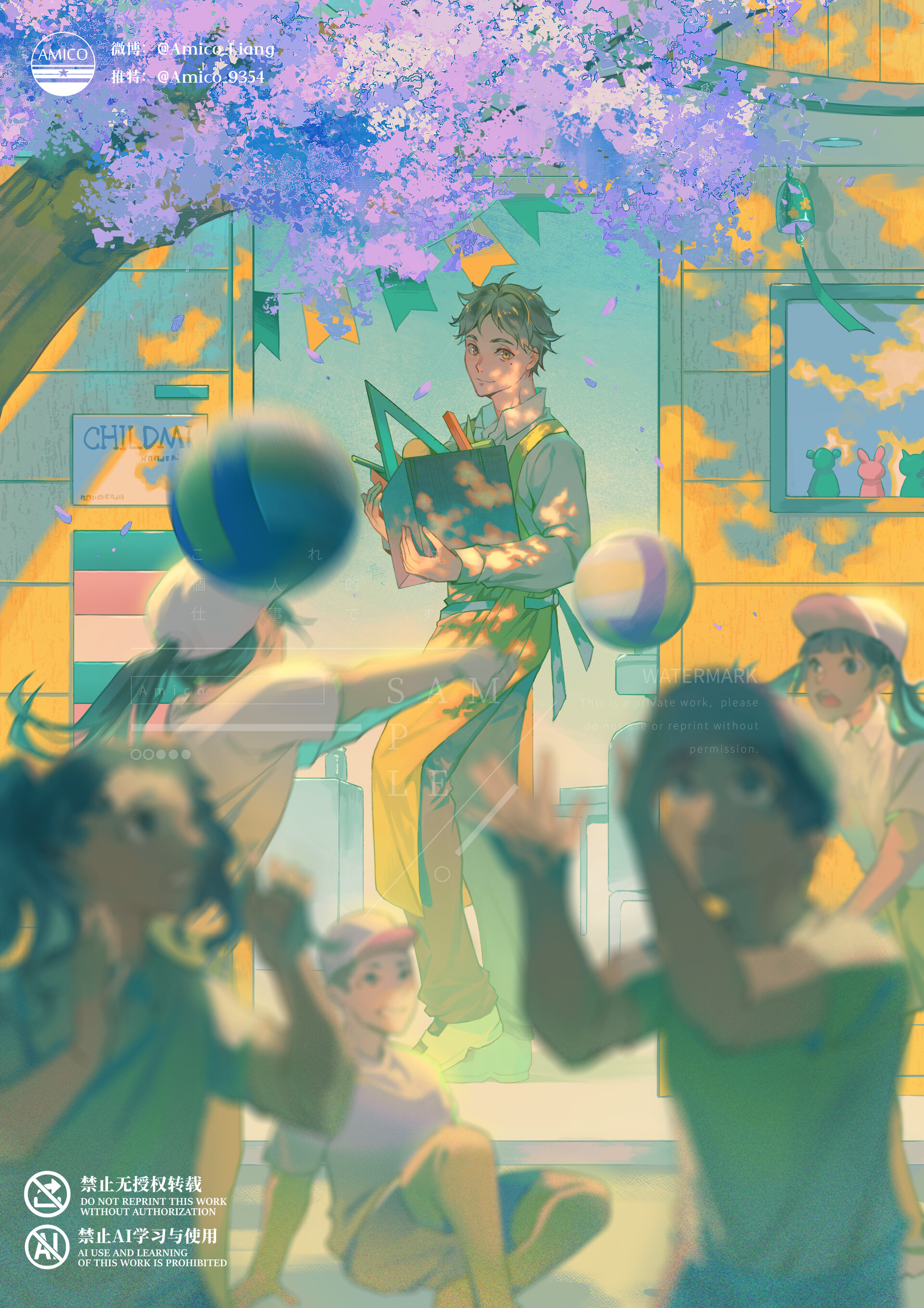 ArtStation - 「その後」09 下一世代