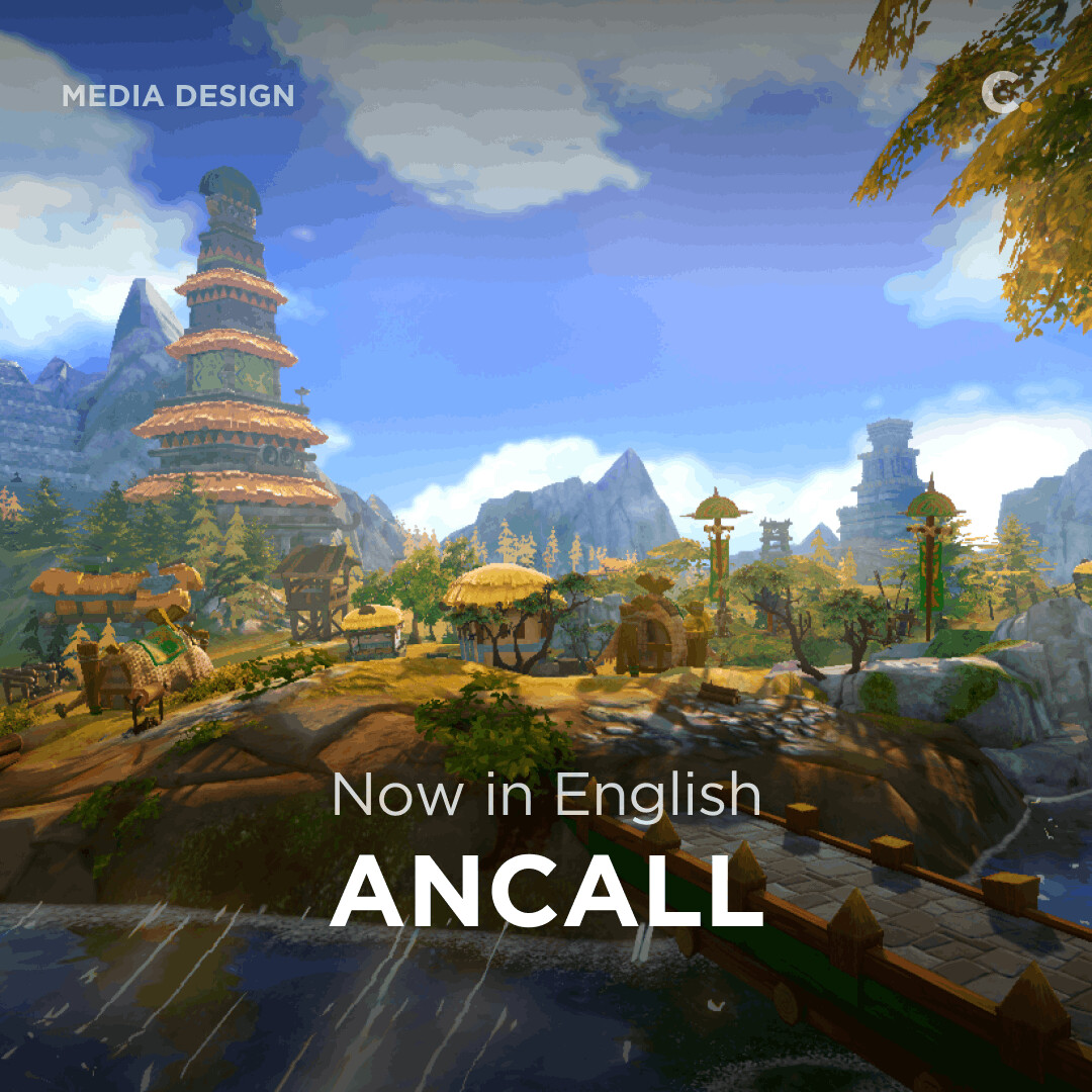 ArtStation - [Coloso] 3D Background Modeling Basics through Realistic ...