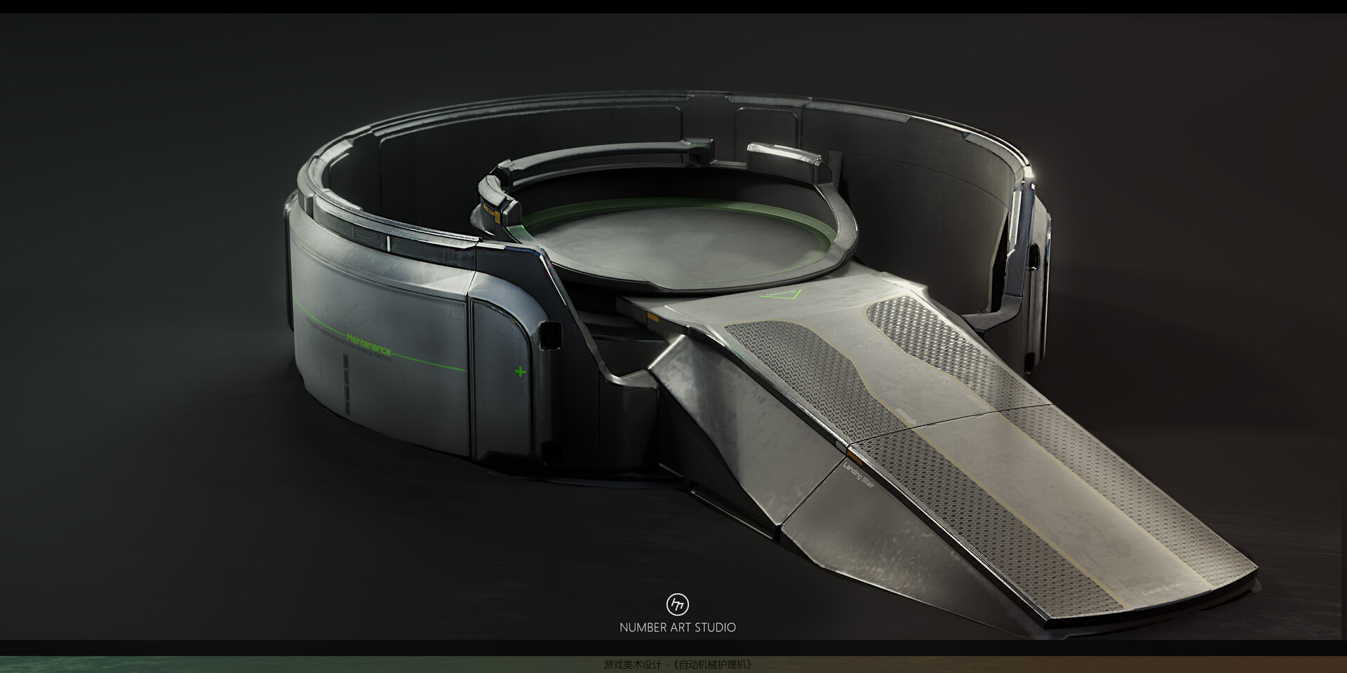 ArtStation - Maintenance Machine