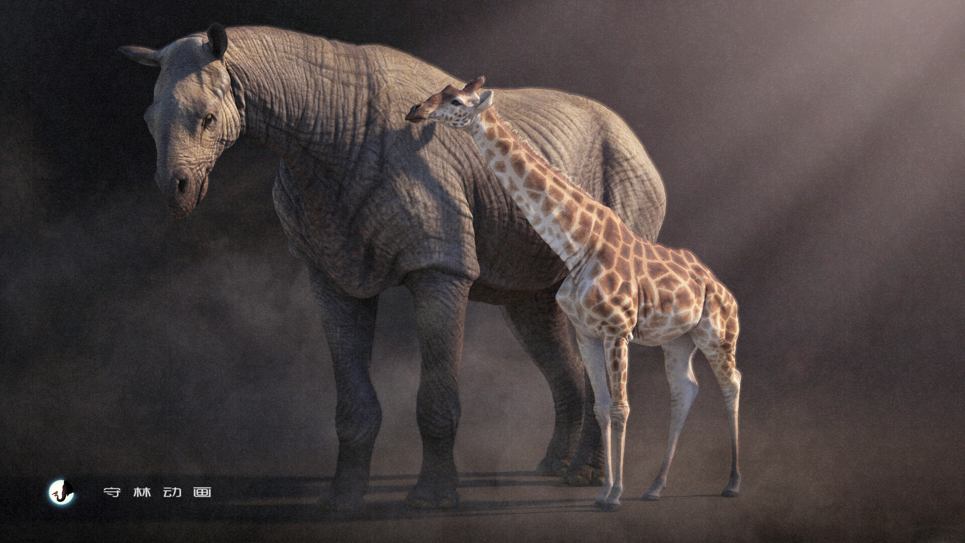 ArtStation - Paraceratherium