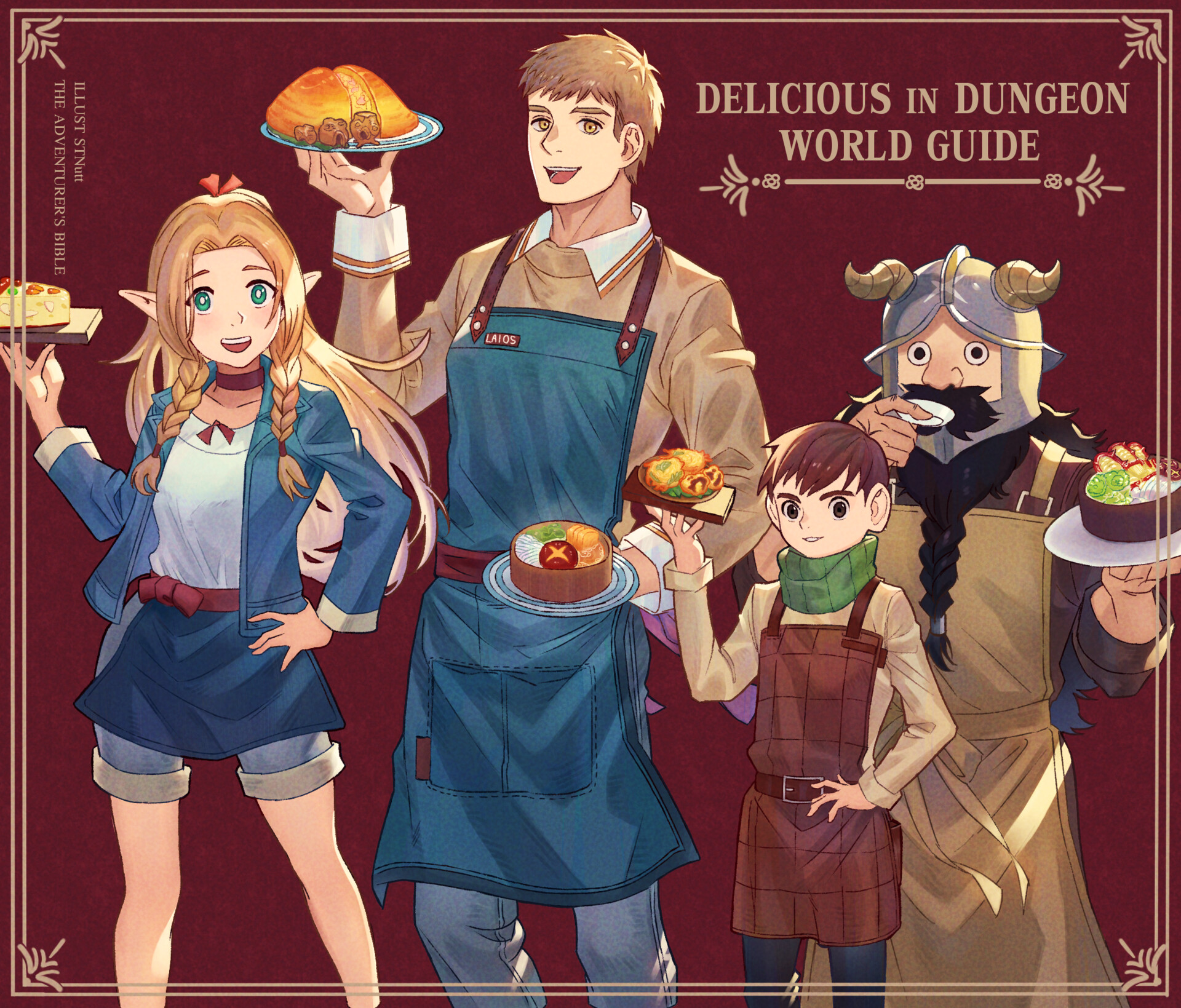 ArtStation - Dungeonmeshi