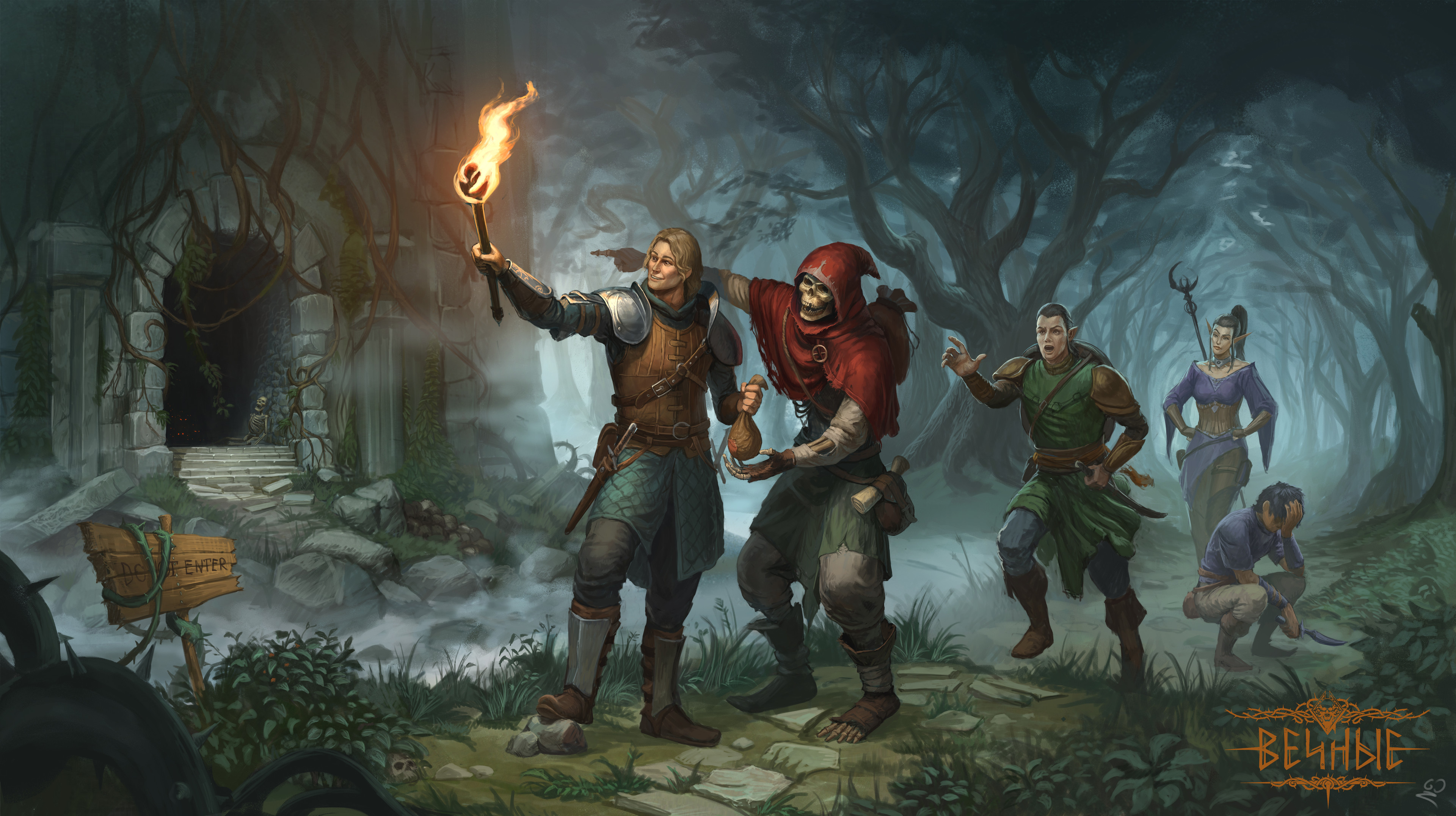 008 by Dmitry Savin : r/ImaginaryUndead