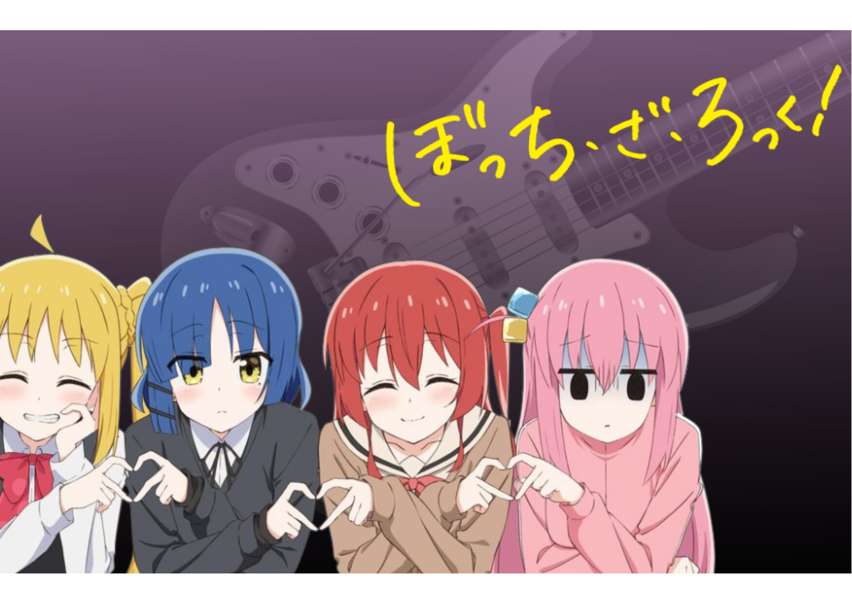 ArtStation - Postcard Design : Bocchi the Rock