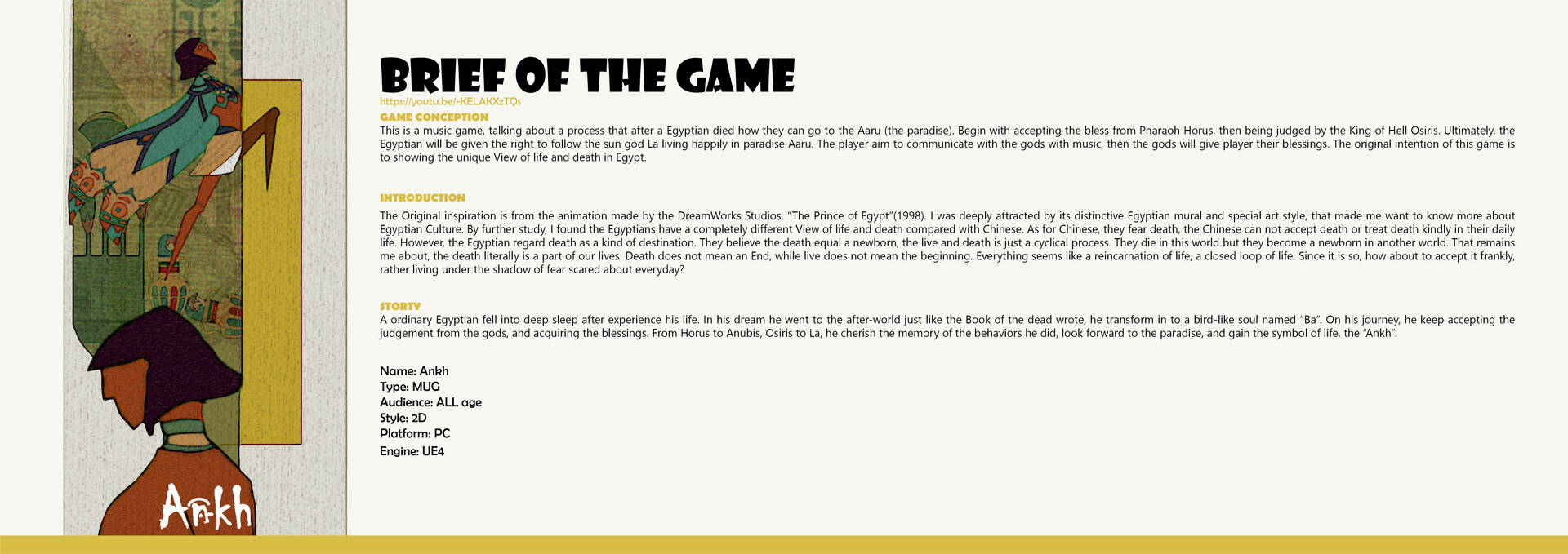 ArtStation - Individual Project: Ankh