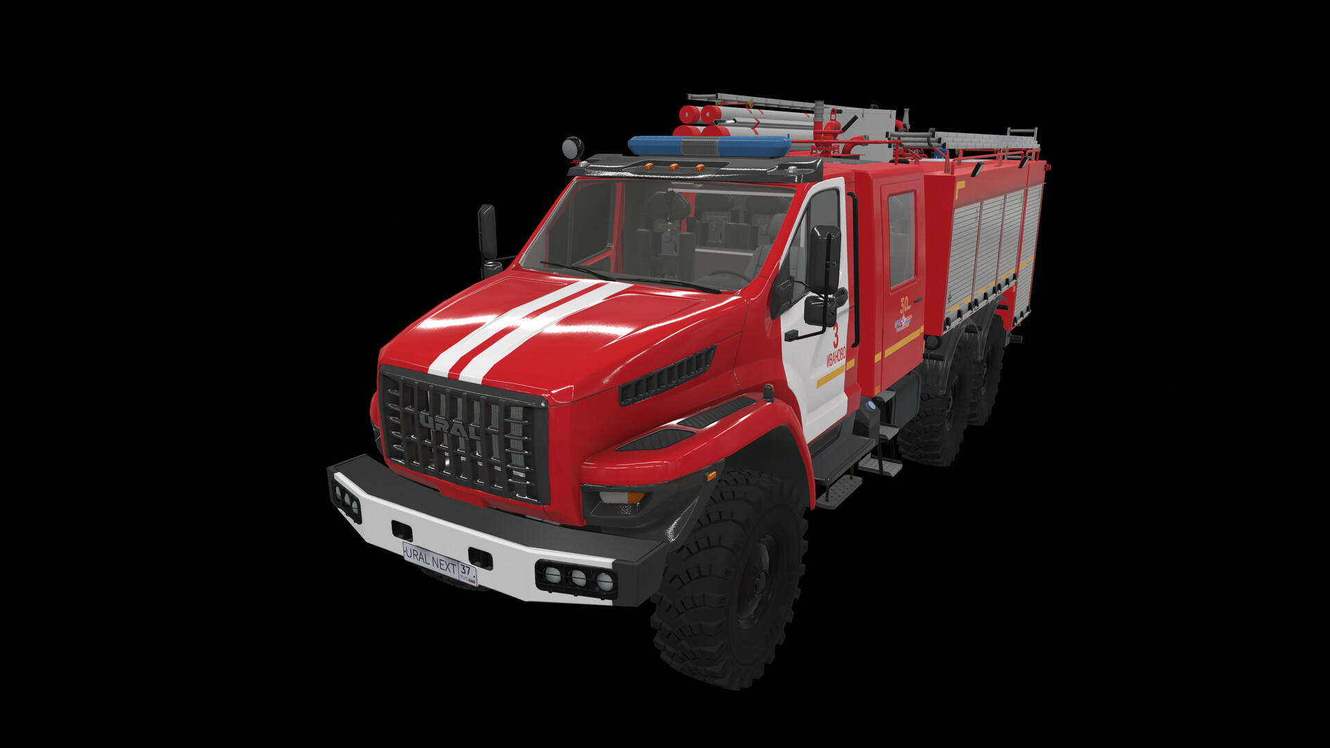 ArtStation - URAL NEXT