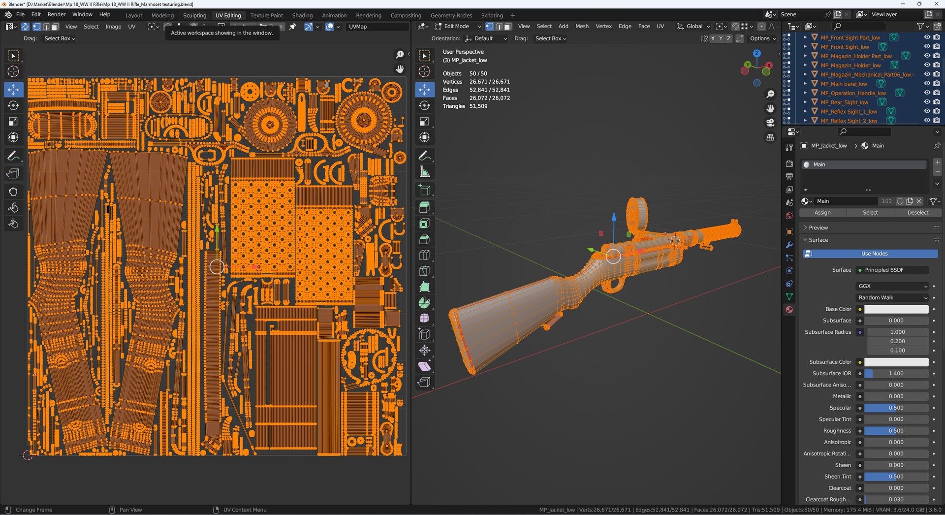 titanium texture blender