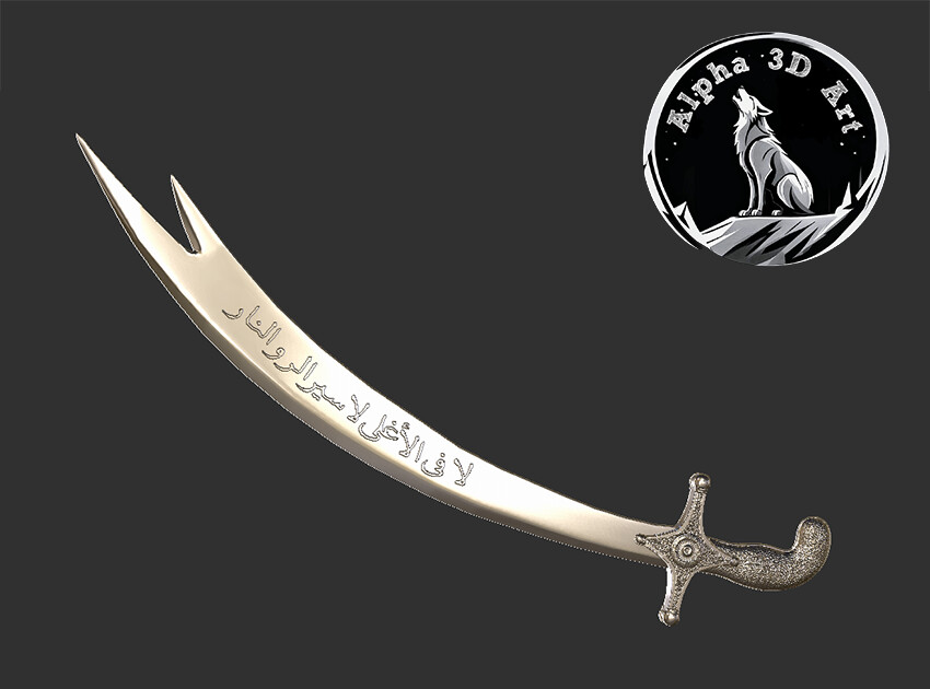 ArtStation - zülfikar